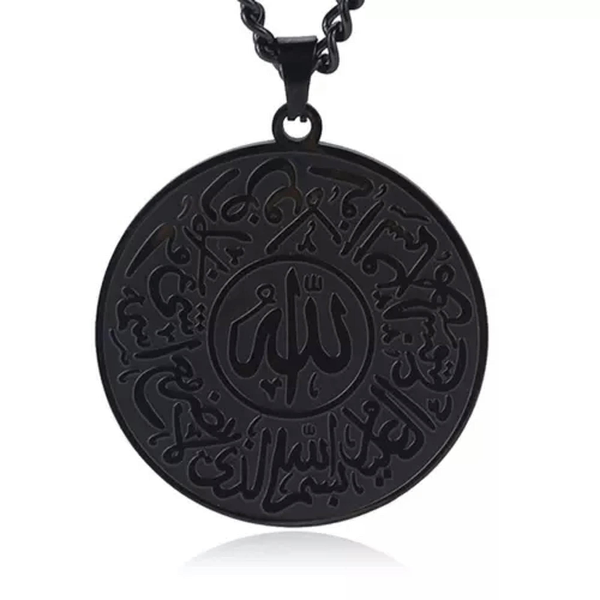 RSAMD Muslim Islamic Shahada Prayer Religious Protection Amulet Pendant ...