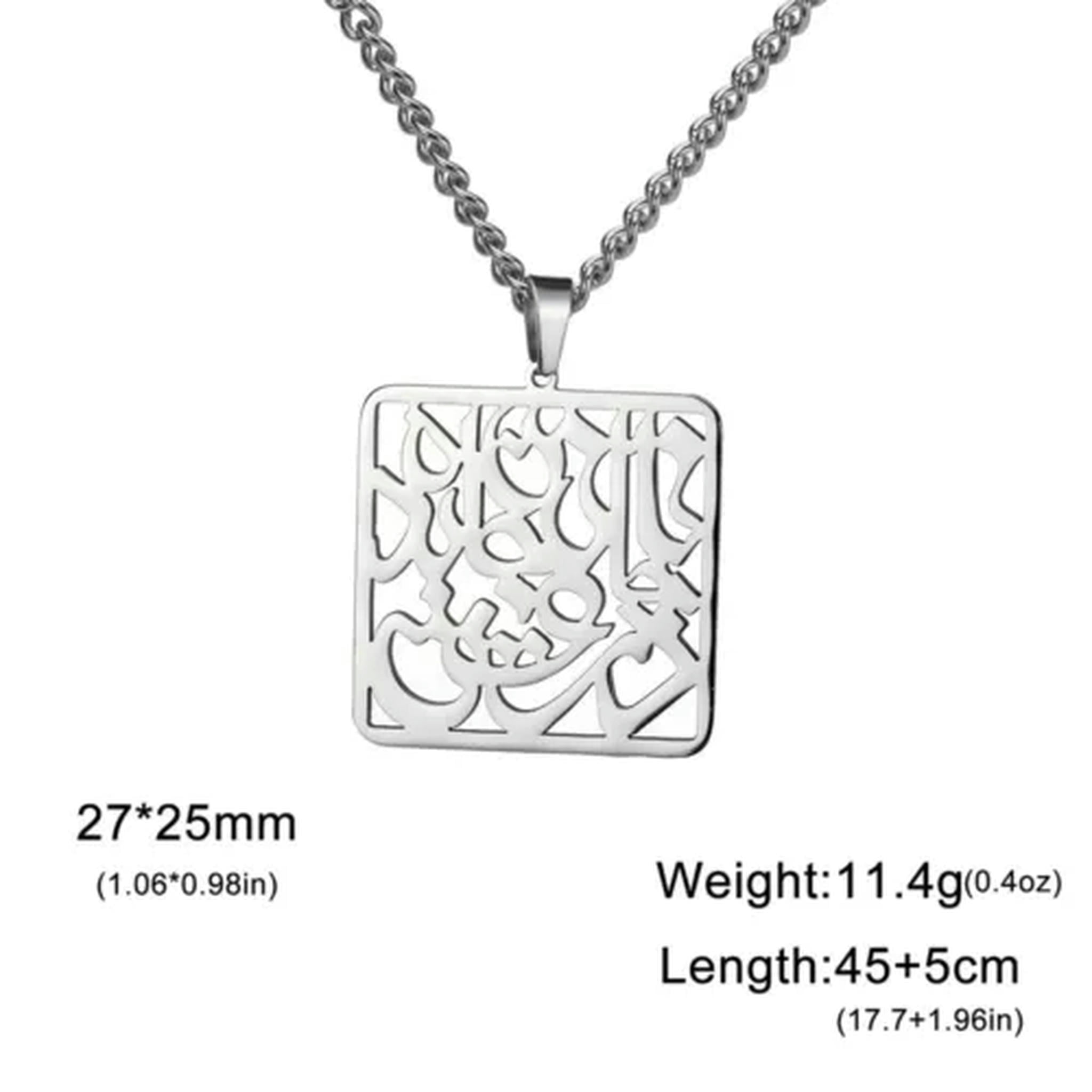 RSAMD Nine Point Bahai Bahaism Star Necklace Persian Calligraphy Farsi ...