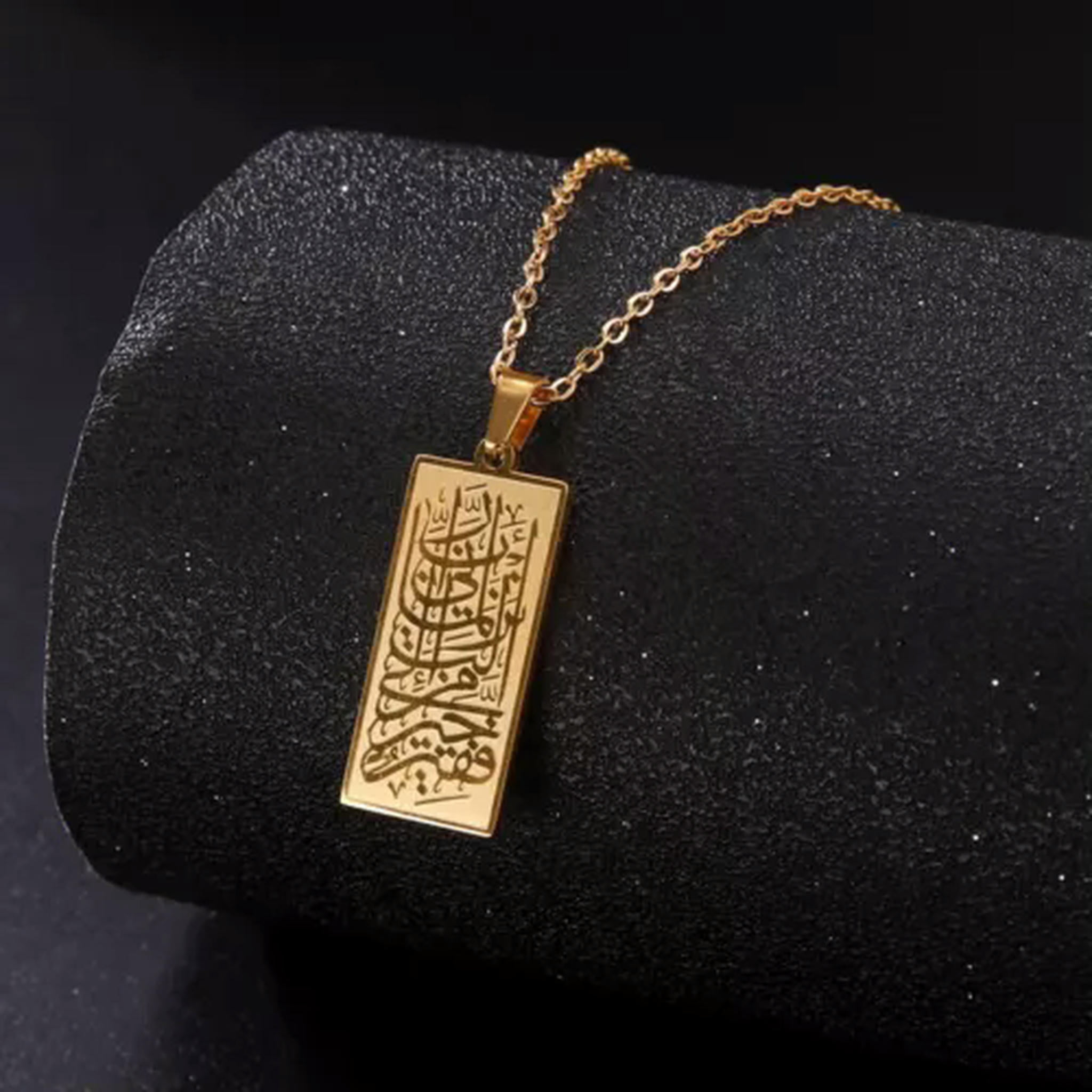 RSAMD Quran Islamic Necklace God Allah Messager Pendant Religious ...