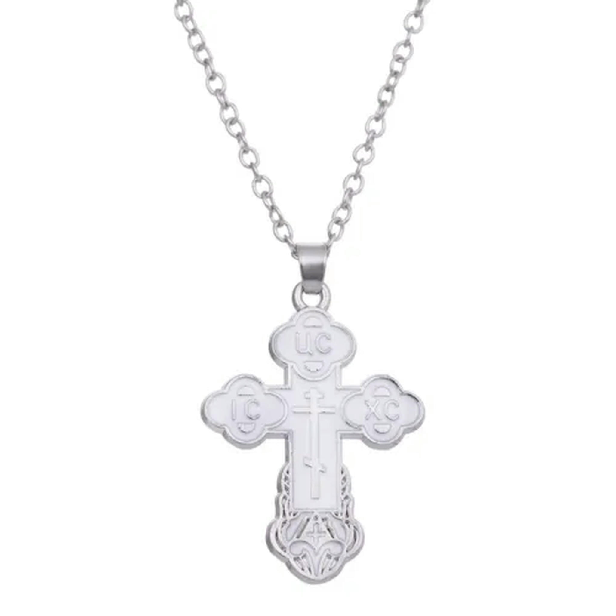 RSAMD Religious Christian Orthodox Bud Cross Jesus Christ Pendant ...