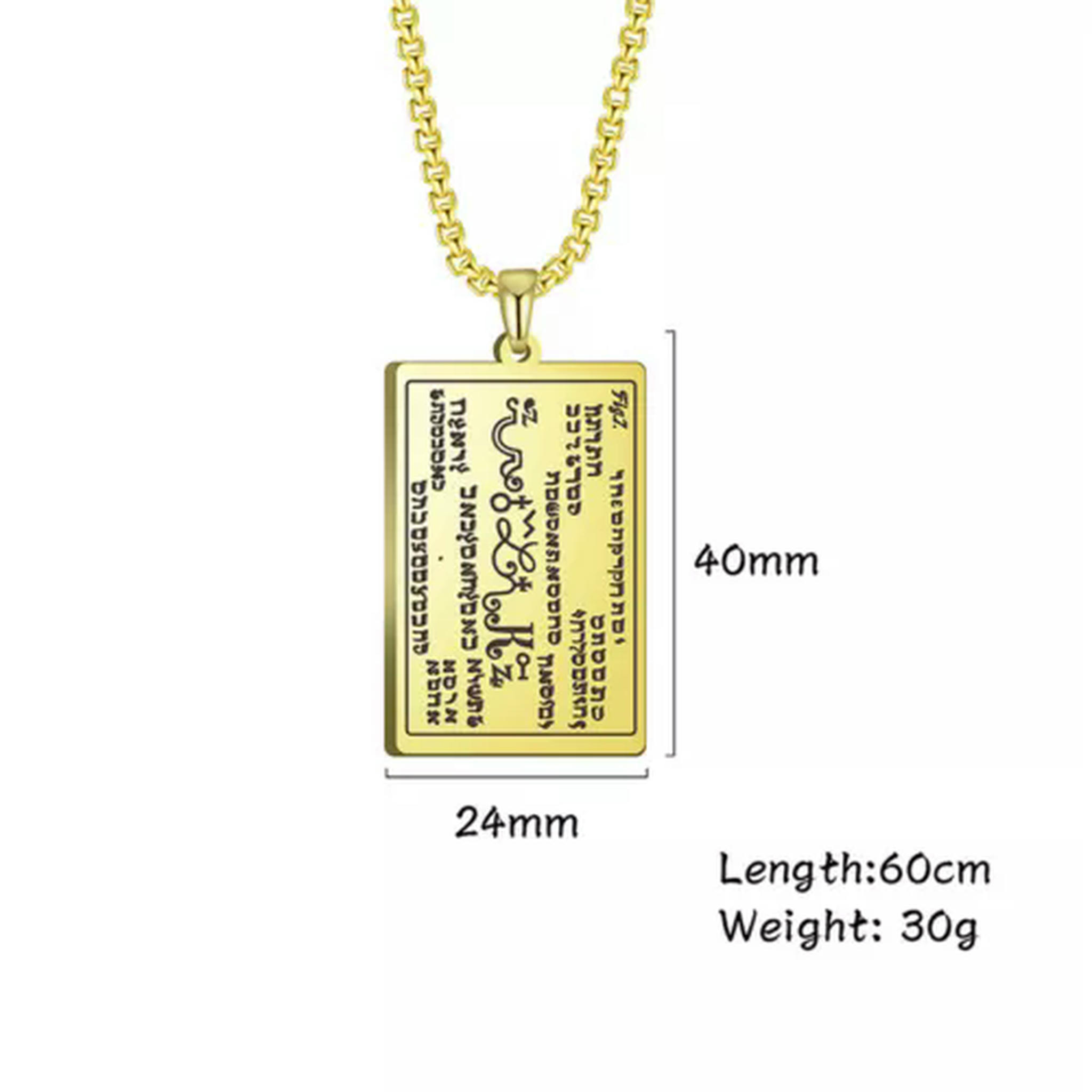 RSAMD Seal Amulet The Mystery of The First Seal 6th and 7th Books of ...