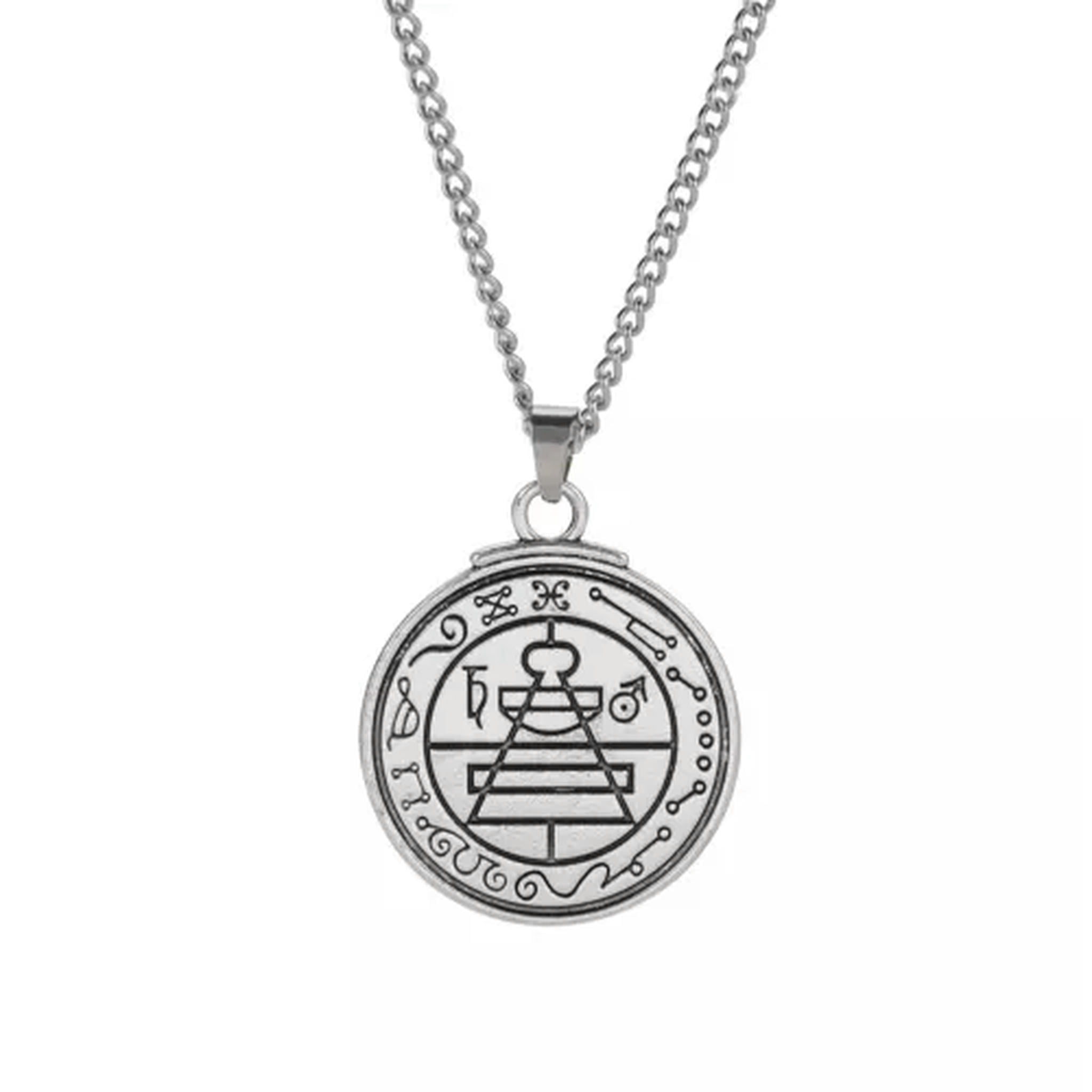 RSAMD Solomon Necklace Key of Solomon Seal Amulet Hebrew Letters Jewish ...