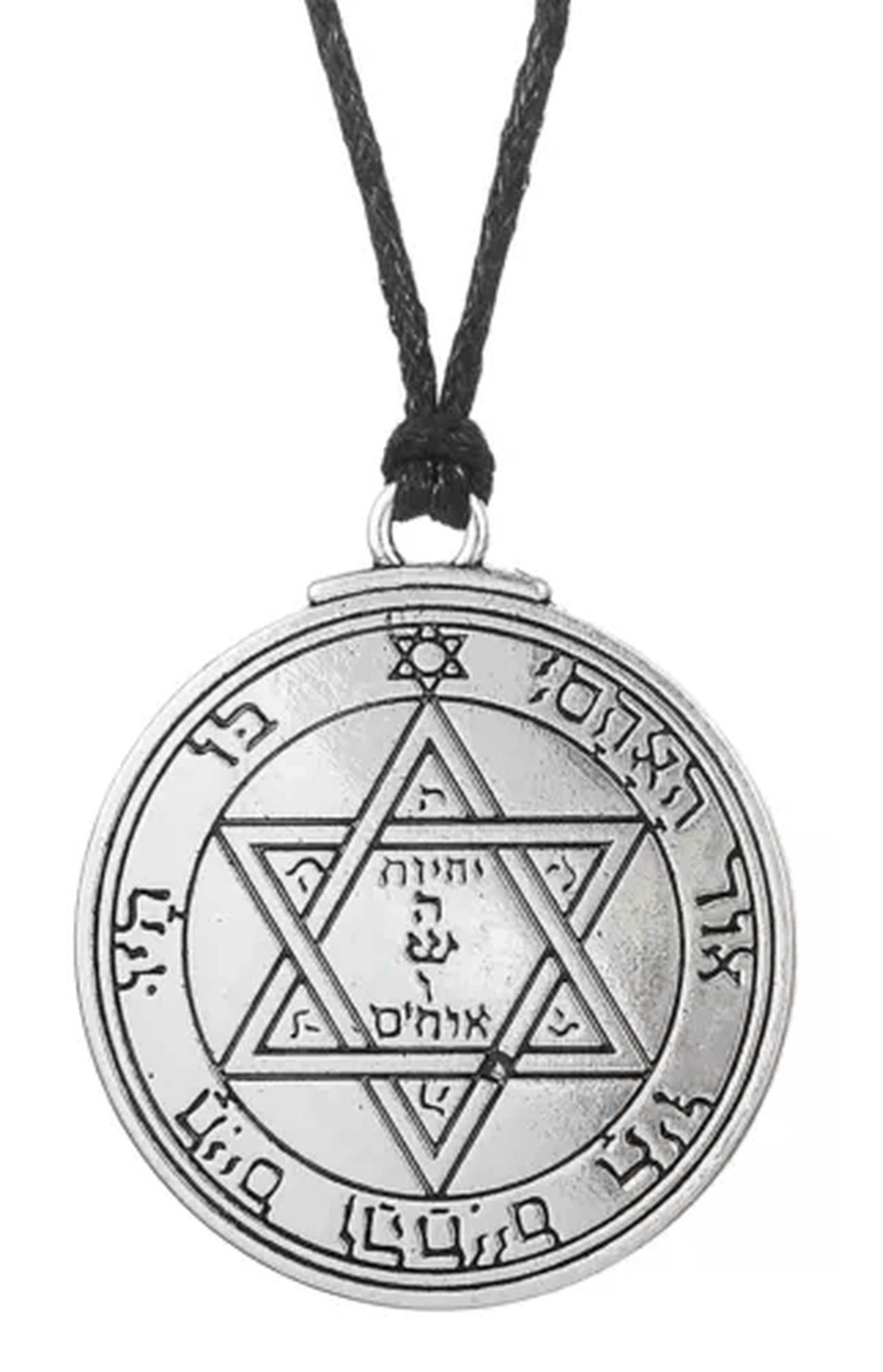 RSAMD Vintage Pentacle of Mars Key of Solomon Charm Amulet Kabbalah ...