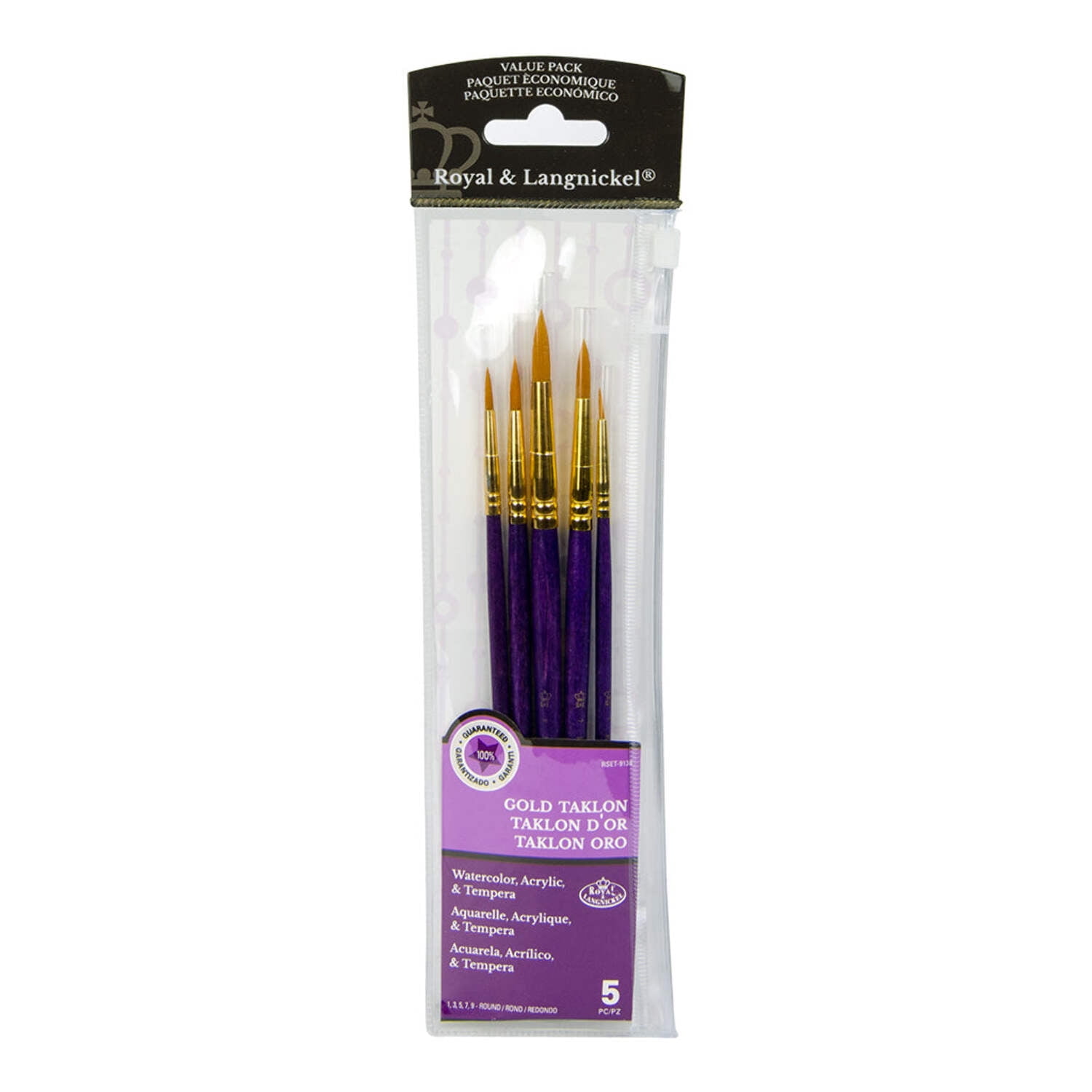 RSET-9138 | 5pc Golden Taklon Round Brush Set - Walmart.com
