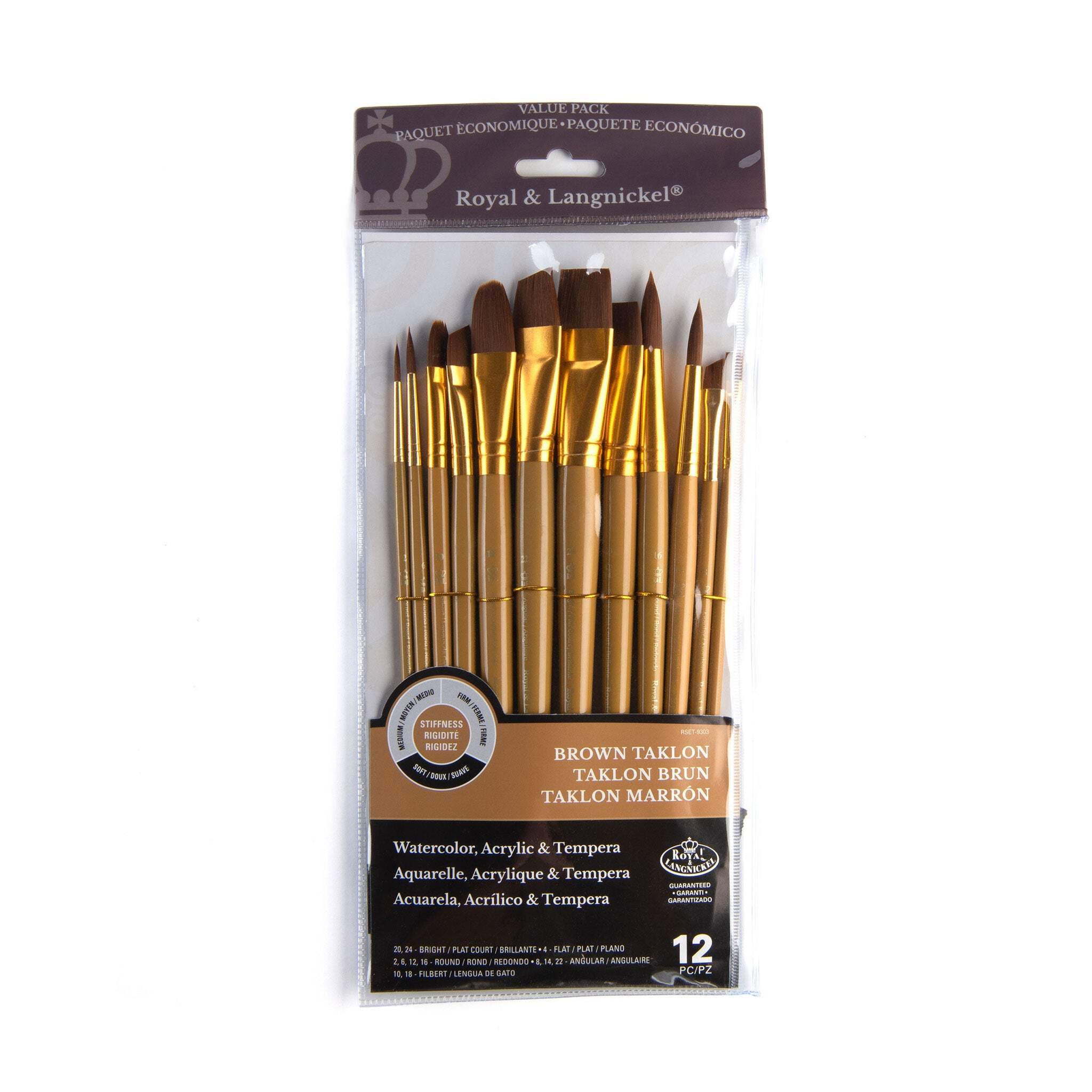 RSET-9303 | 12pc Brown Taklon Long Handle Variety Brush Set - Walmart.com