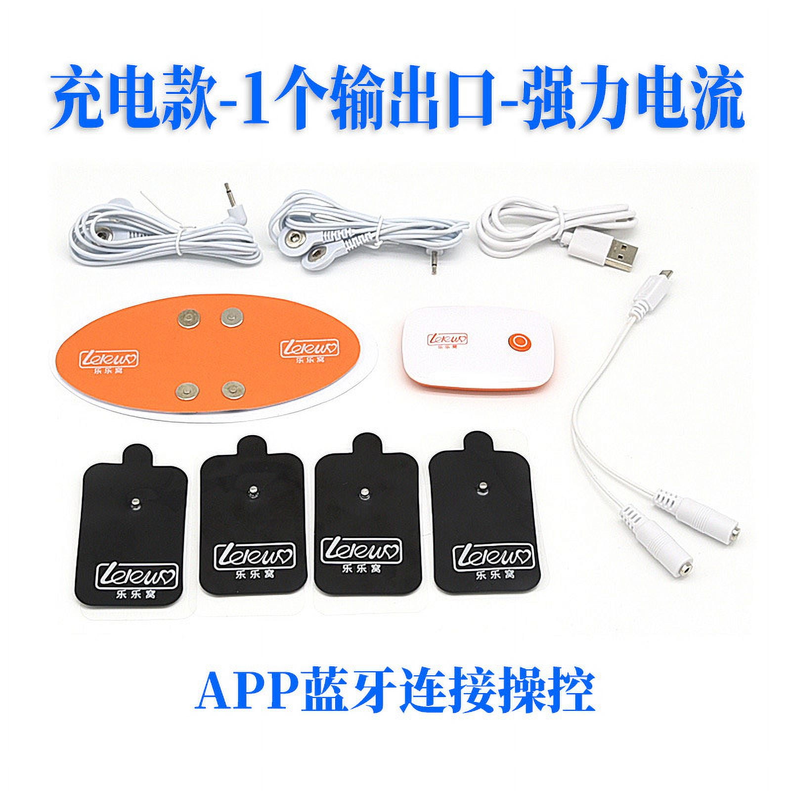 RTJU76J15 Electric shock pulse physical therapy massage Electro ...