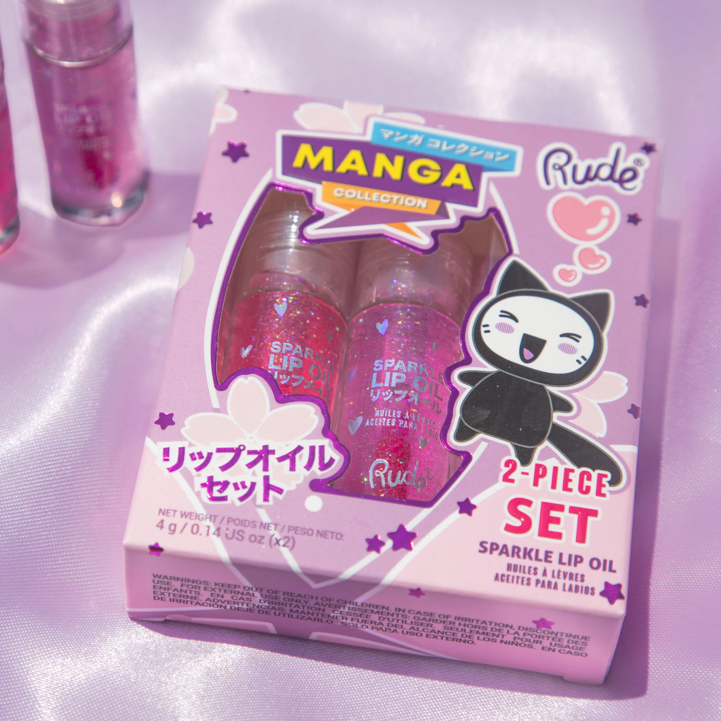 RUDE COSMETICS Manga Collection Sparkle Lip Oil Duo - Walmart.com