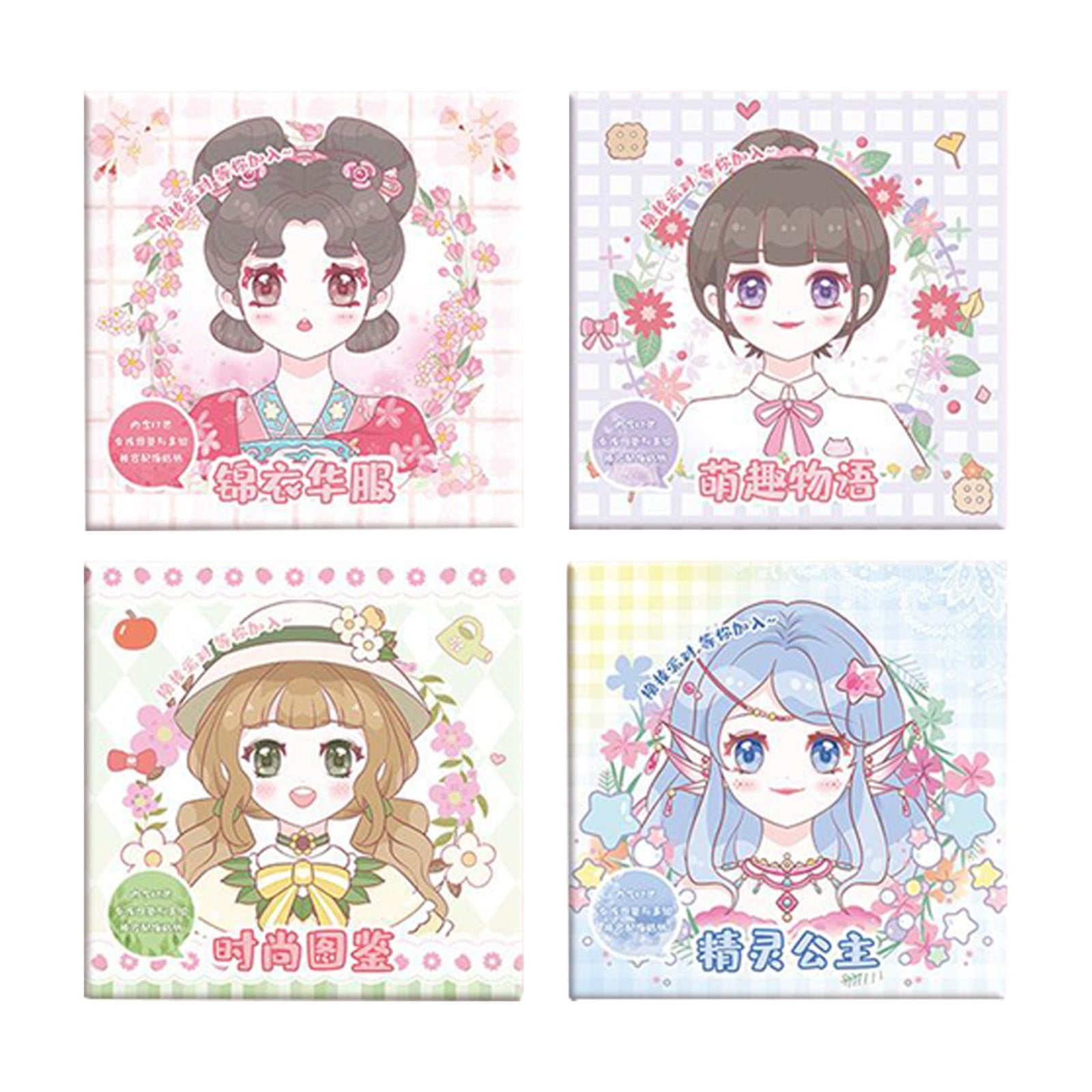 RUIG Create Your Own Sticker Book Kit 12 Pages, Make Your Own Stickers ...