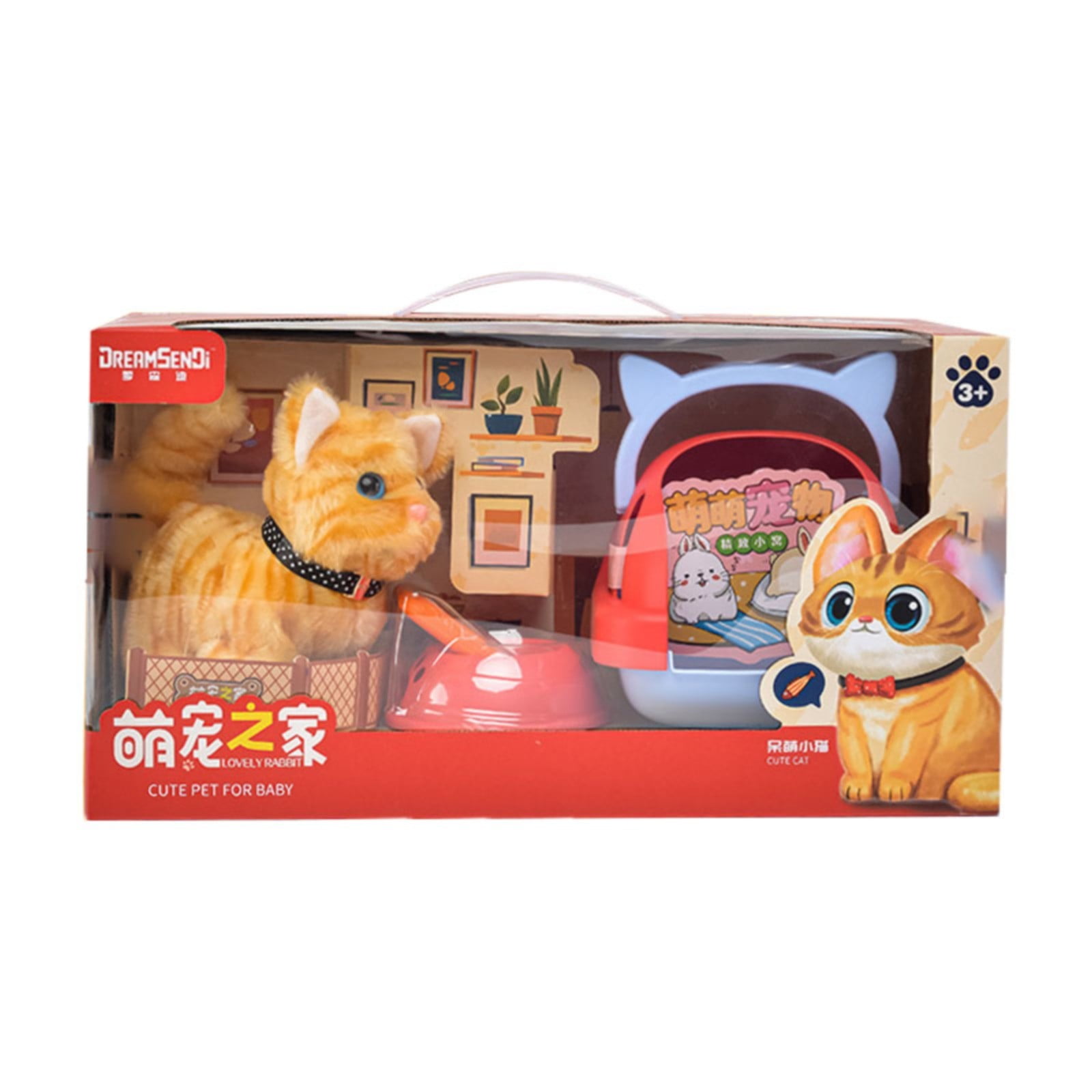 RUIG Interactive Plush Pet Kids Toys, Interactive Electronic Pet Plush ...