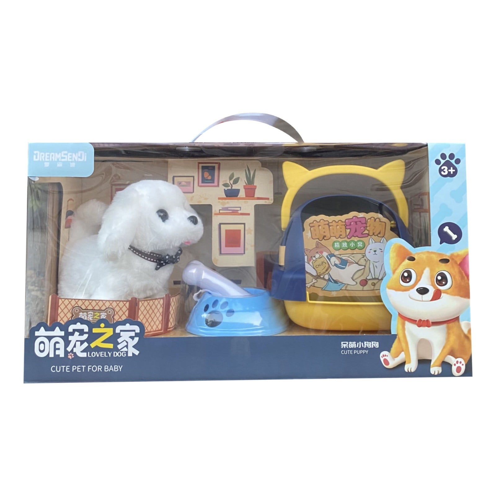 RUIG Interactive Plush Pet Kids Toys, Interactive Electronic Pet Plush ...