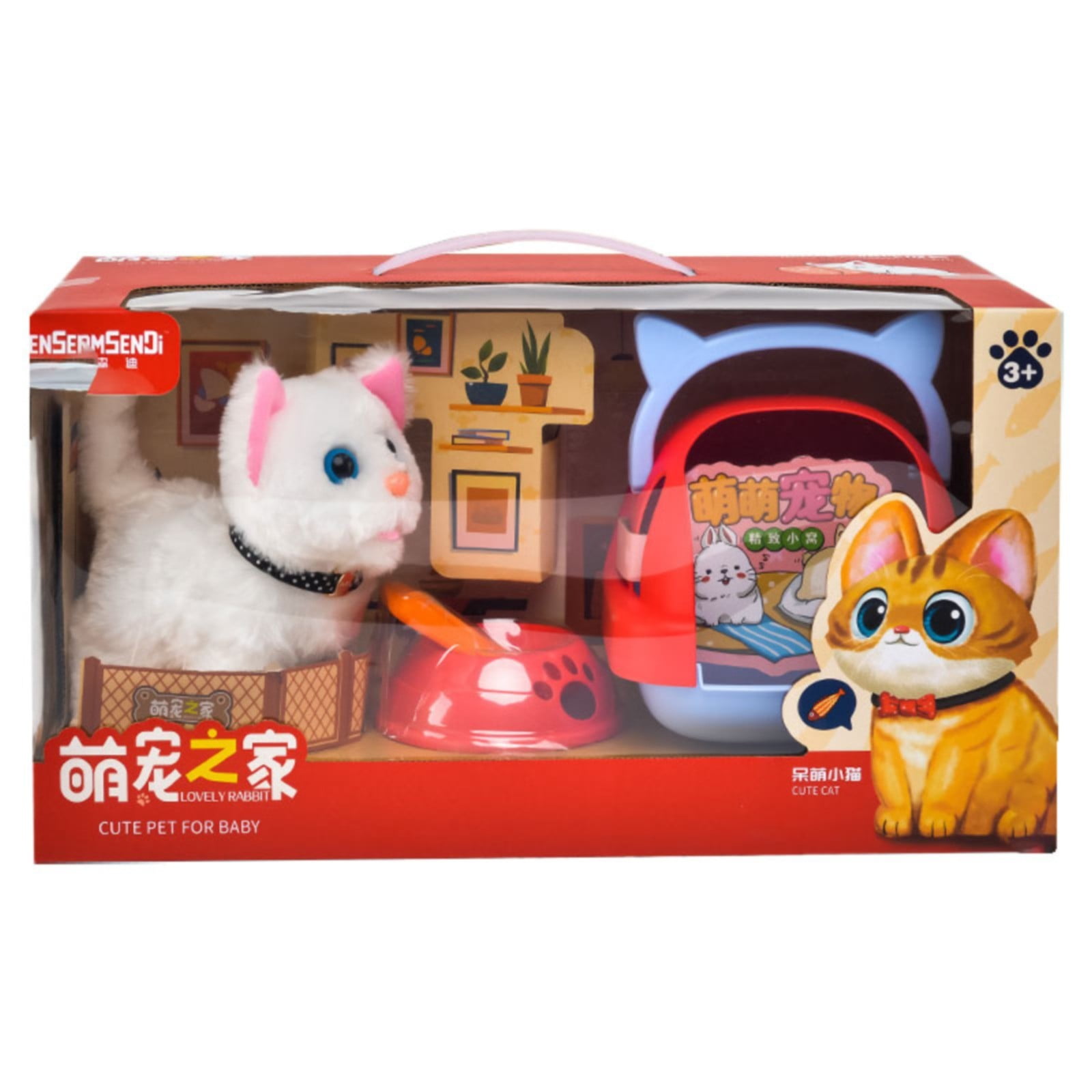 RUIG Interactive Plush Pet Kids Toys, Interactive Electronic Pet Plush ...