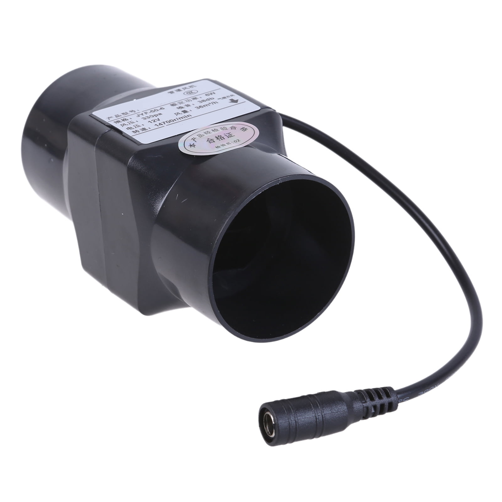 RUISINERY Duct Fan Powerful Inline Extractor Fan 12V 6W Duct Blower ...