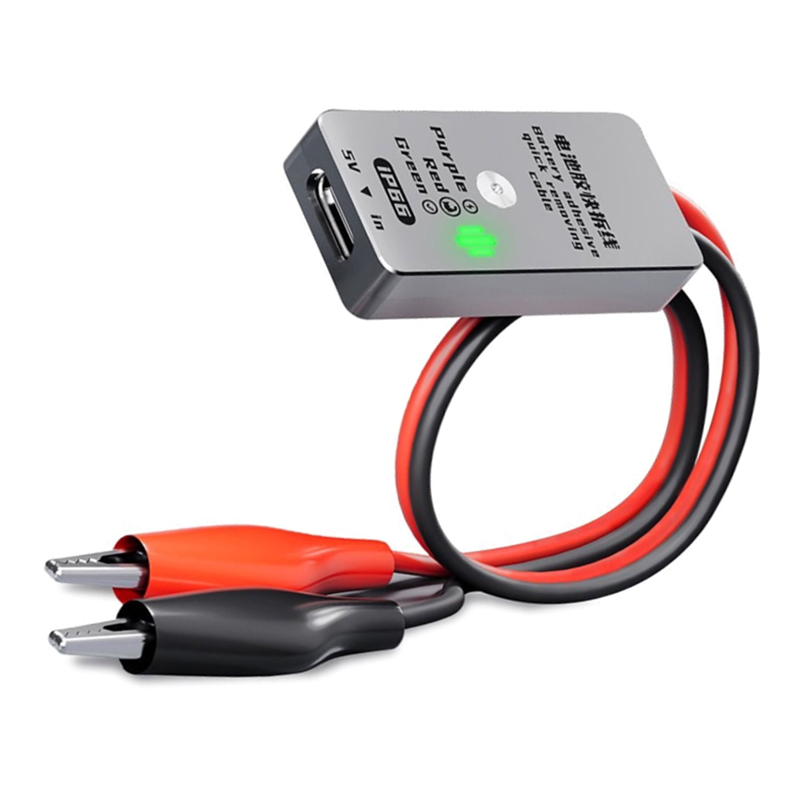 RUISINERY Fast Battery Adhesive Remover Tool Safe Electrolytic ...