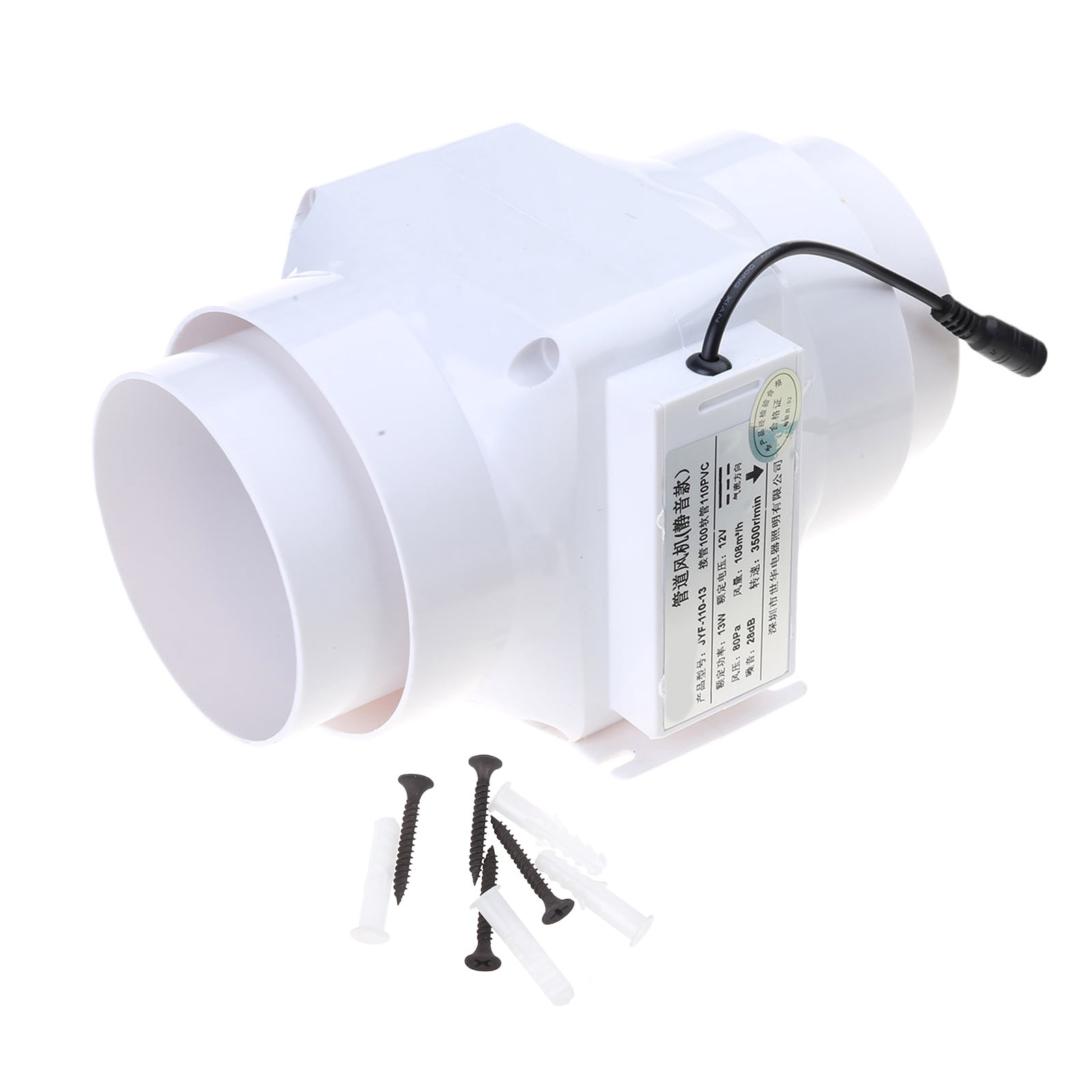RUISINERY Low Noise Inline Exhaust Air Fan Suitable For Continuous ...
