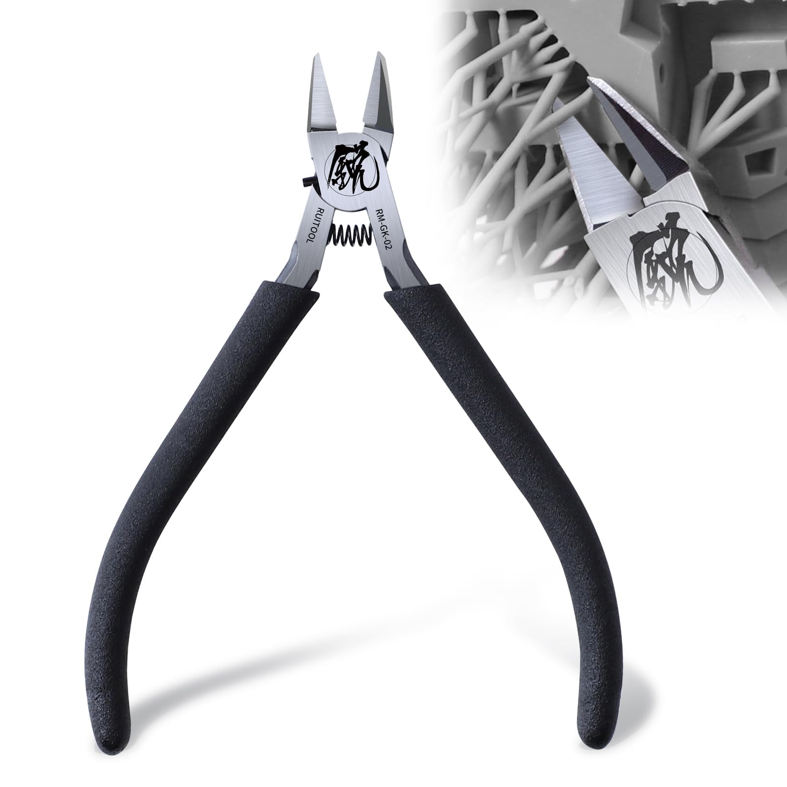 RUITOOL Model Nippers for 3D Printing Support Removal, 4.7 Inch ...