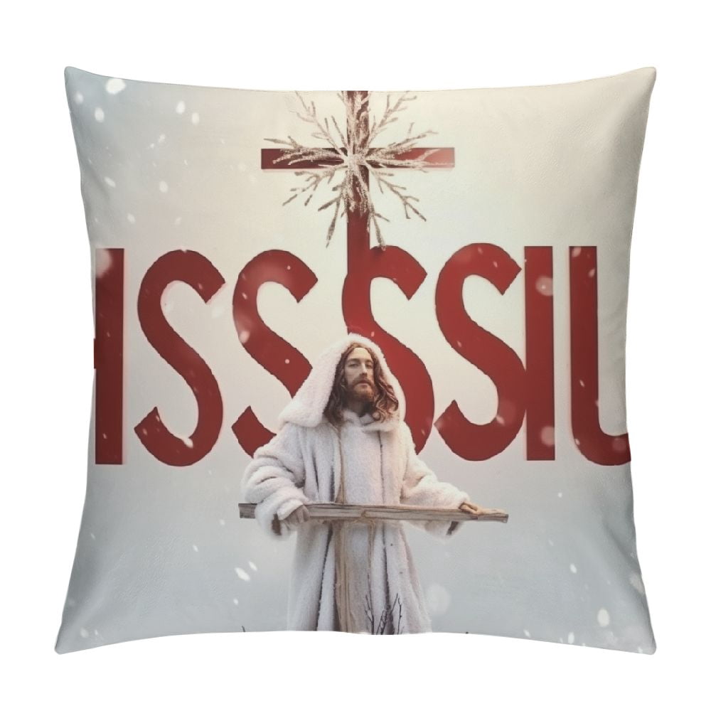 RUIYC Christmas Pillow Covers Nativity Pillow Covers Jesus Throw Pillow ...