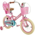 Free Shipping! RULLY 12 Inch Girls Bike with Basket Bike Streamers ...