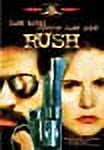 Rush Dvds