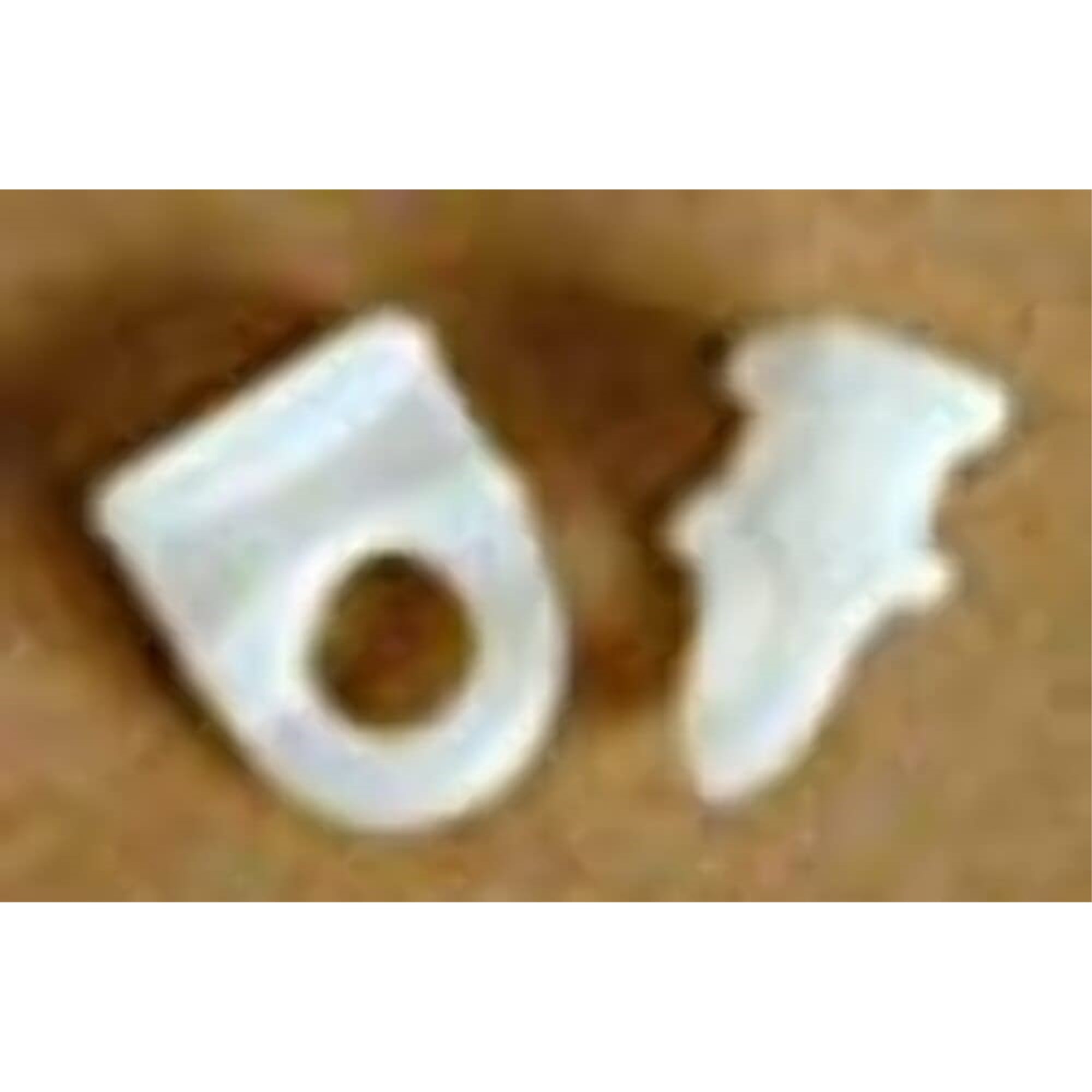 RV Designer A103 Drape Carrier - Small Sliding Eye #3, Pack of 14 ...