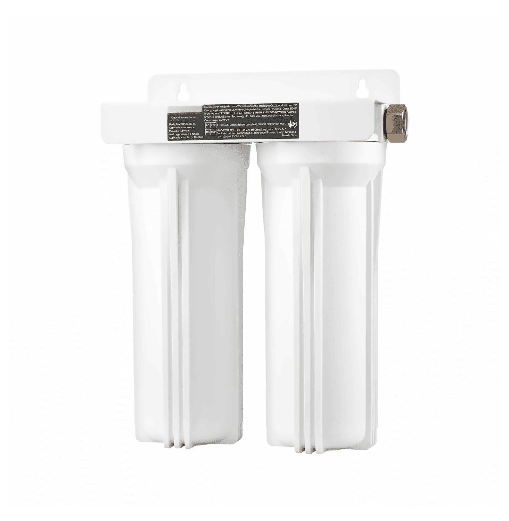 RV Water Filter System 2-Stage - for Camper, Travel Trailer & Boat - 5 ...