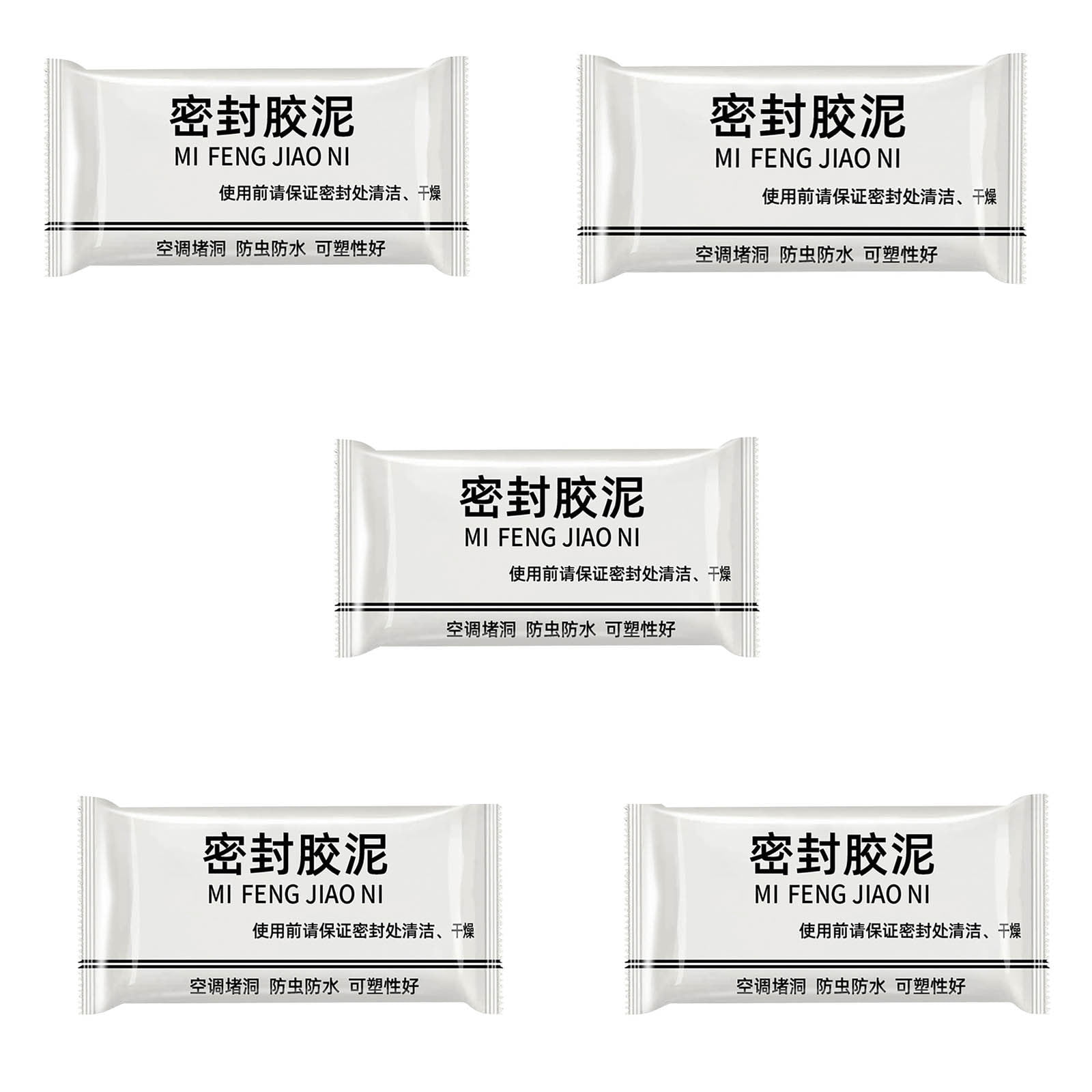 Lightall Air Conditioning Hole Sealer,Household Pipe & Wall Gap Filler ...