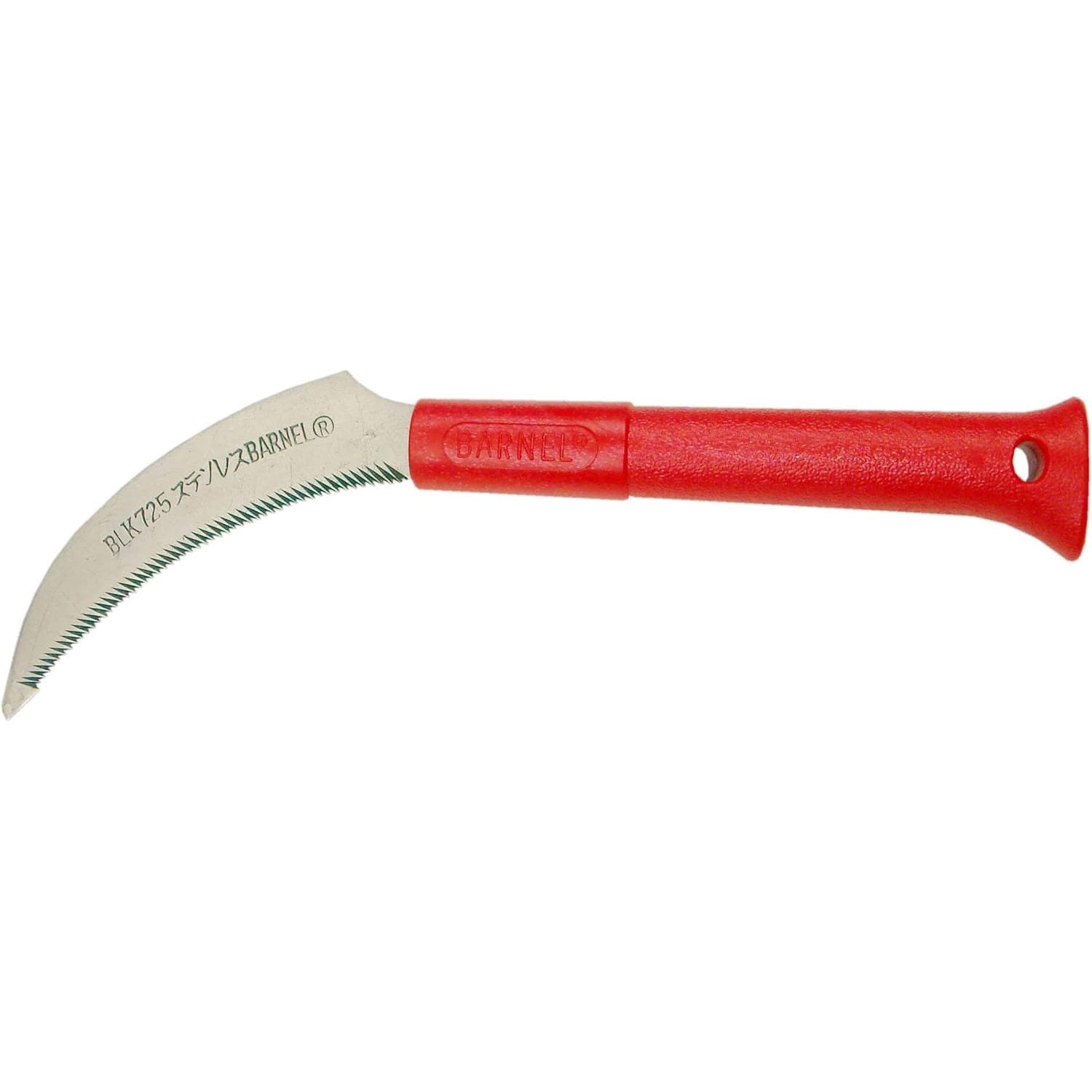 RWYP BLK725P 9.5" Landscape, Sod and Harvest Knife/Sickle, 9.5 Inch ...