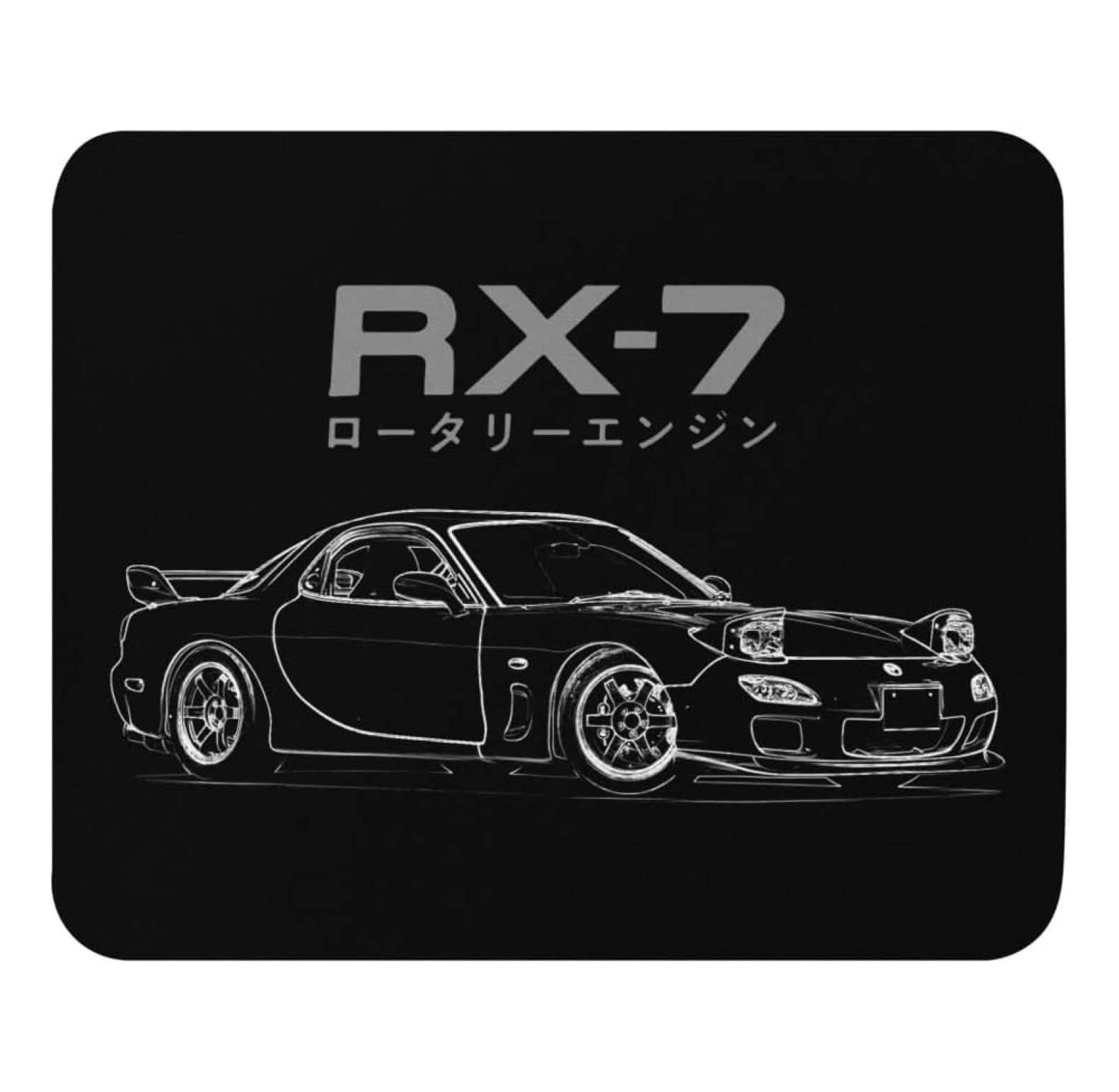 RX7 JDM Tuner 1990s 2000s RX-7 Drift Racing Mouse pad - Walmart.com