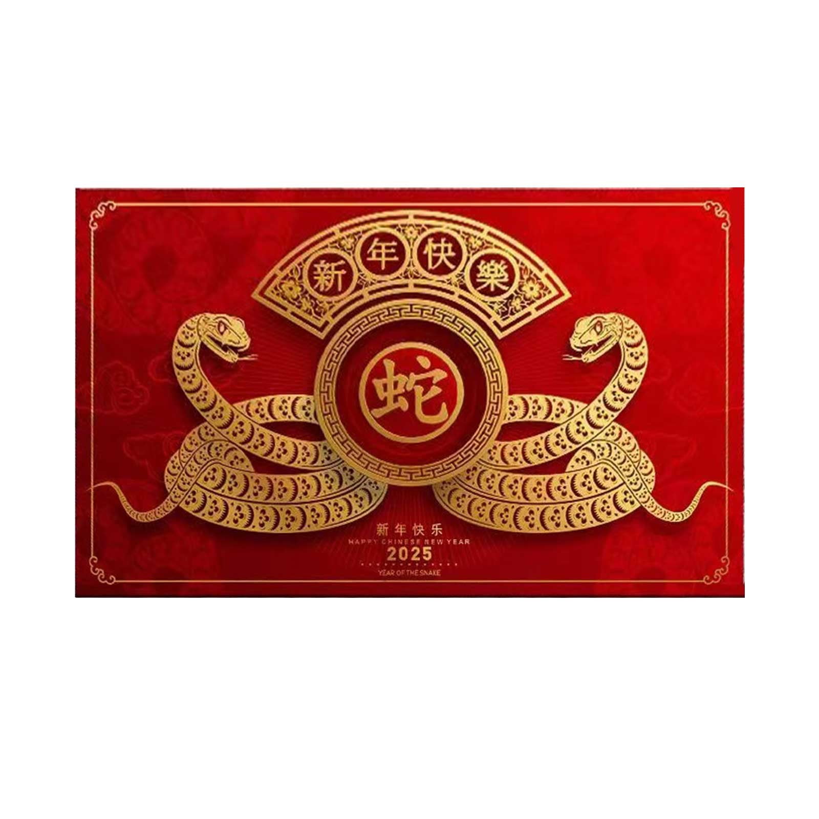 RXMEKW Front Door Mat Goodss Luck in the Year of the Snake Red Entry ...