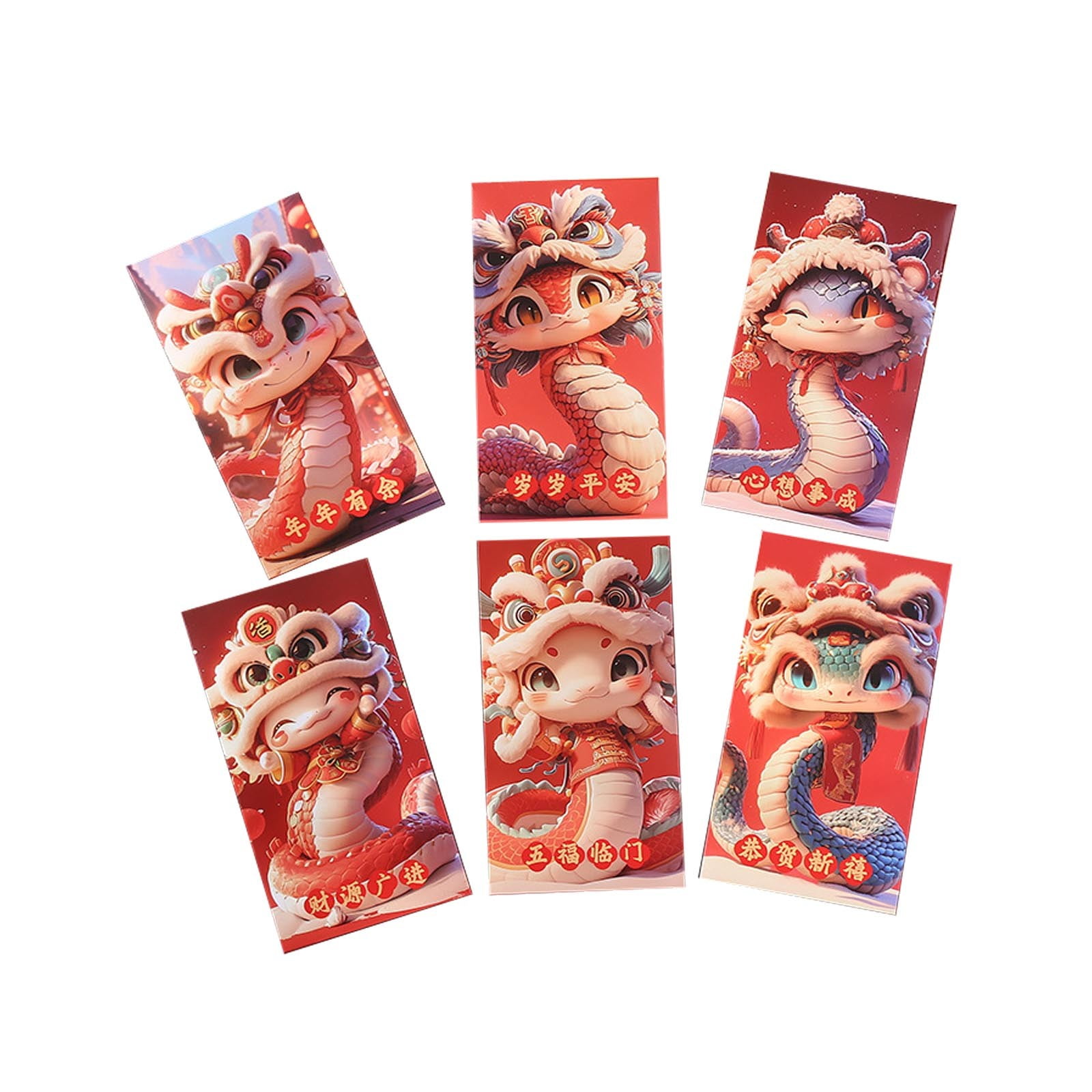 RXMEKW Red Packet - Walmart.com