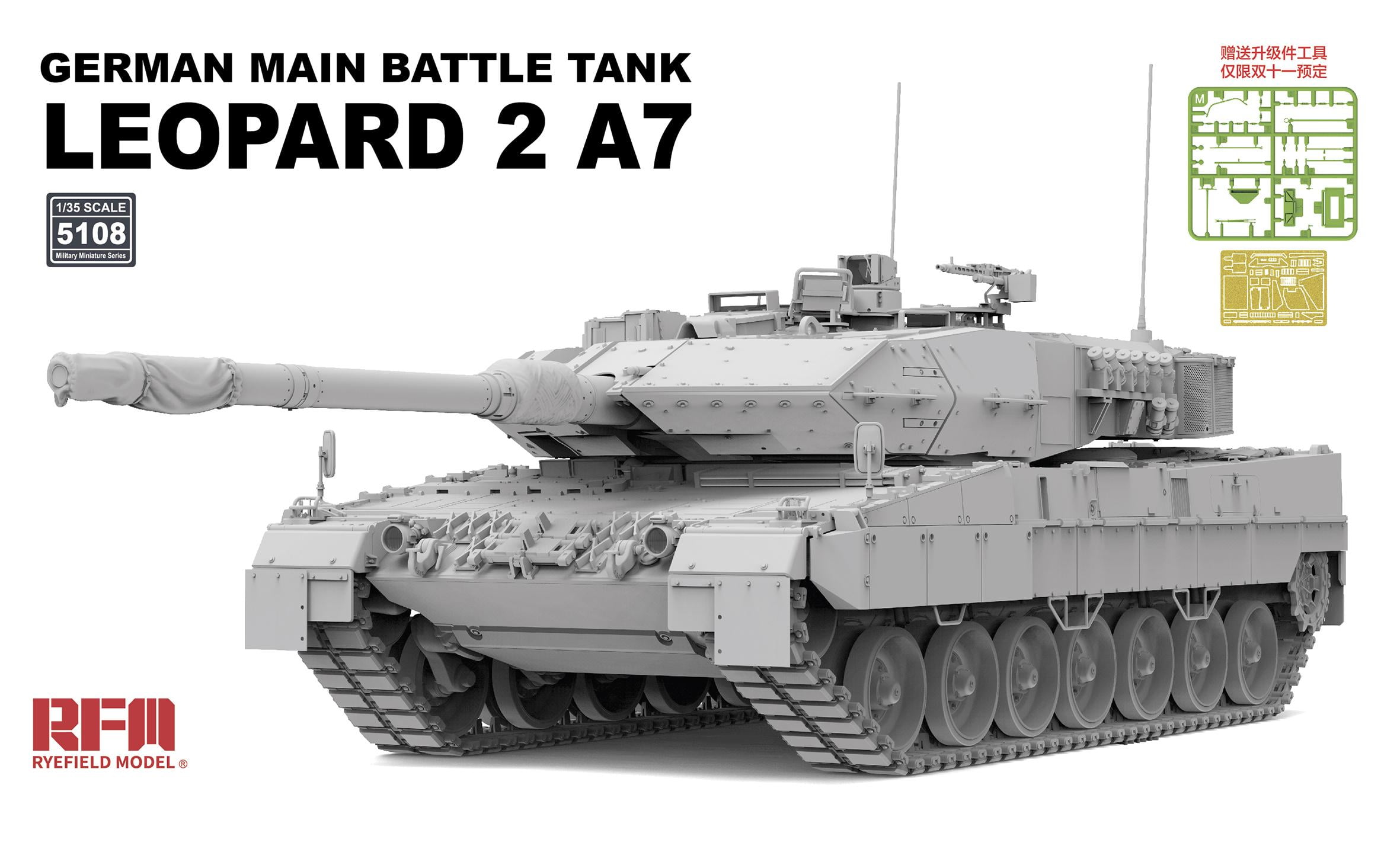 RYEFIELD 5108 1/35 SCALE LEOPARD 2A7 MAIN BATTLE TANK SHELL VERSION ...