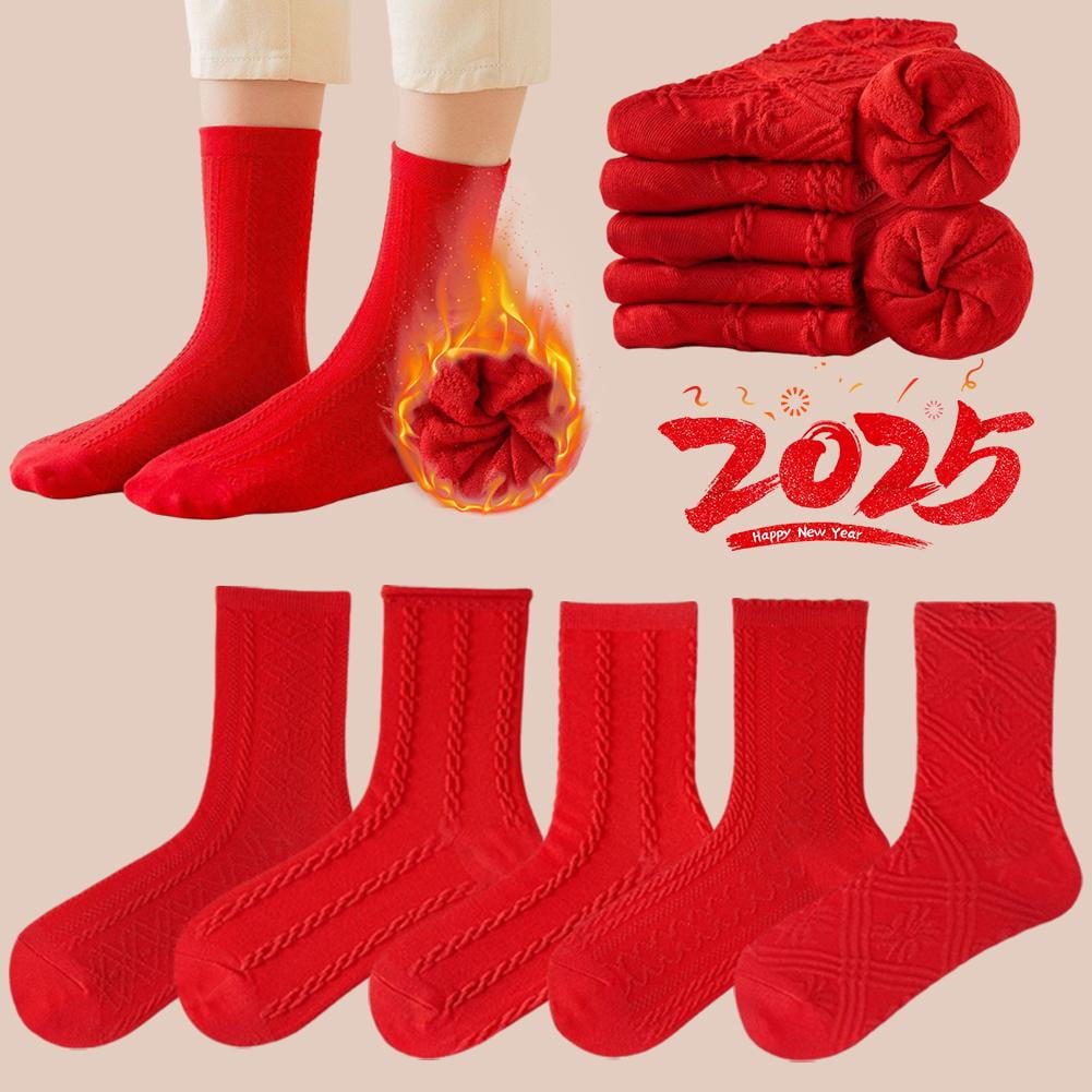 RYGRZJ Chinese New Year Red Sos Lu Color Sos For those Year in the ...