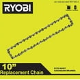 Ryobi 10 in Replacement Chainsaw Chain, 0.043-Gauge, 40 Links, Low ...
