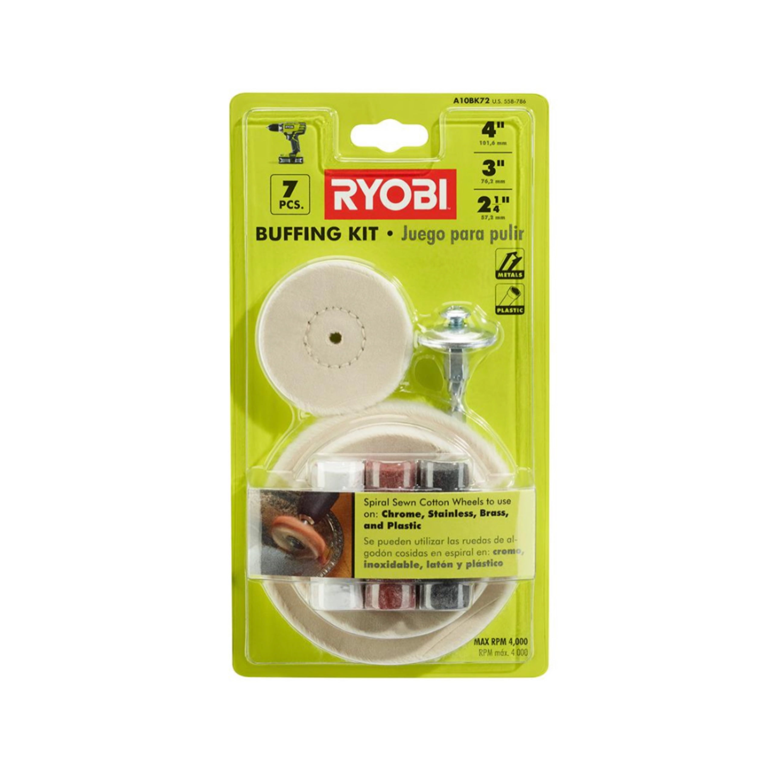 RYOBI Metal Buffing Kit (7-Piece) - Walmart.com