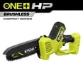 RYOBI ONE+ 18V Brushless 8-Inch Compact Battery Pruning Chainsaw ...