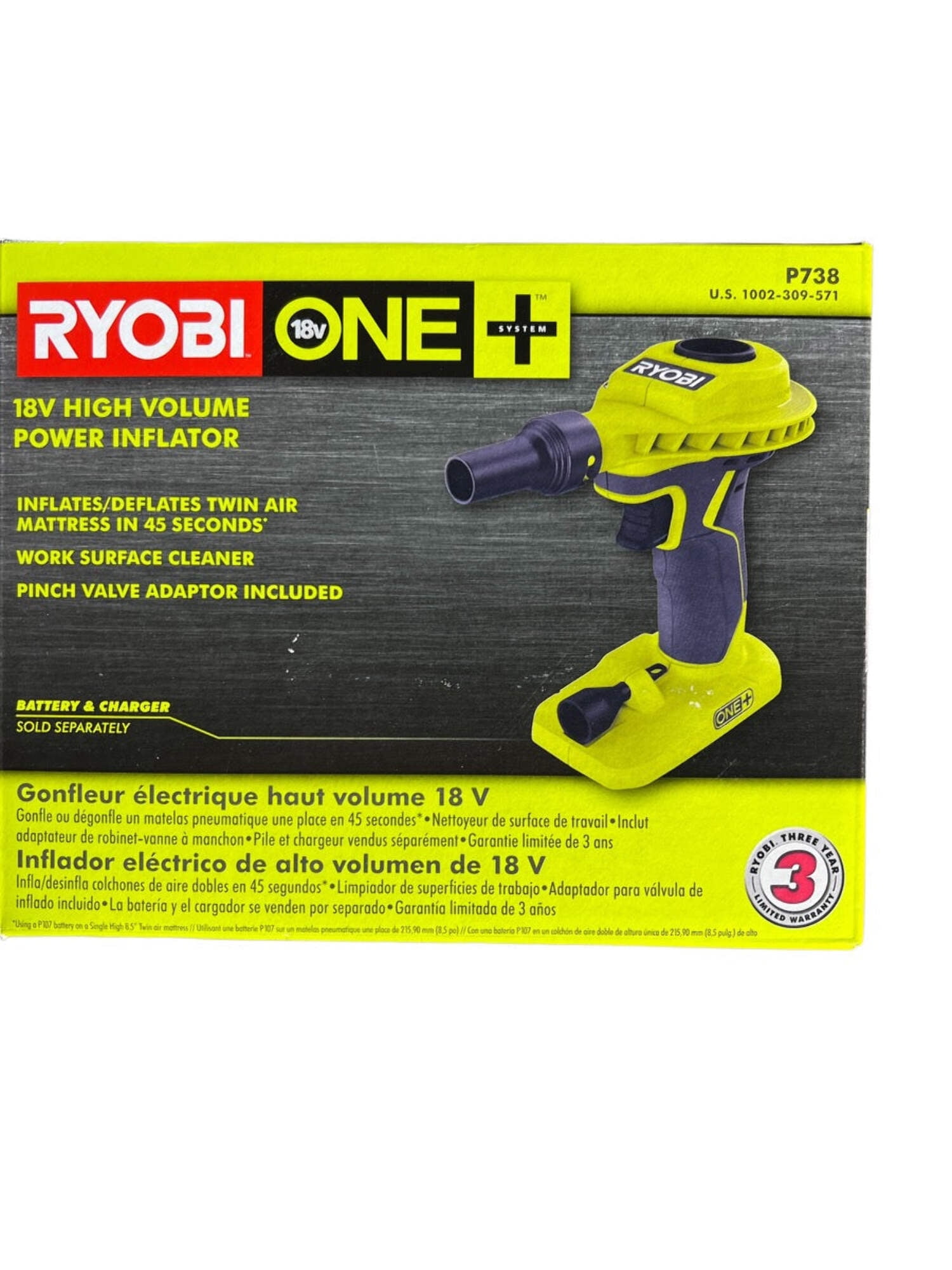 RYOBI P738, 18-Volt High Volume Power Inflator Air Pump - Walmart.com