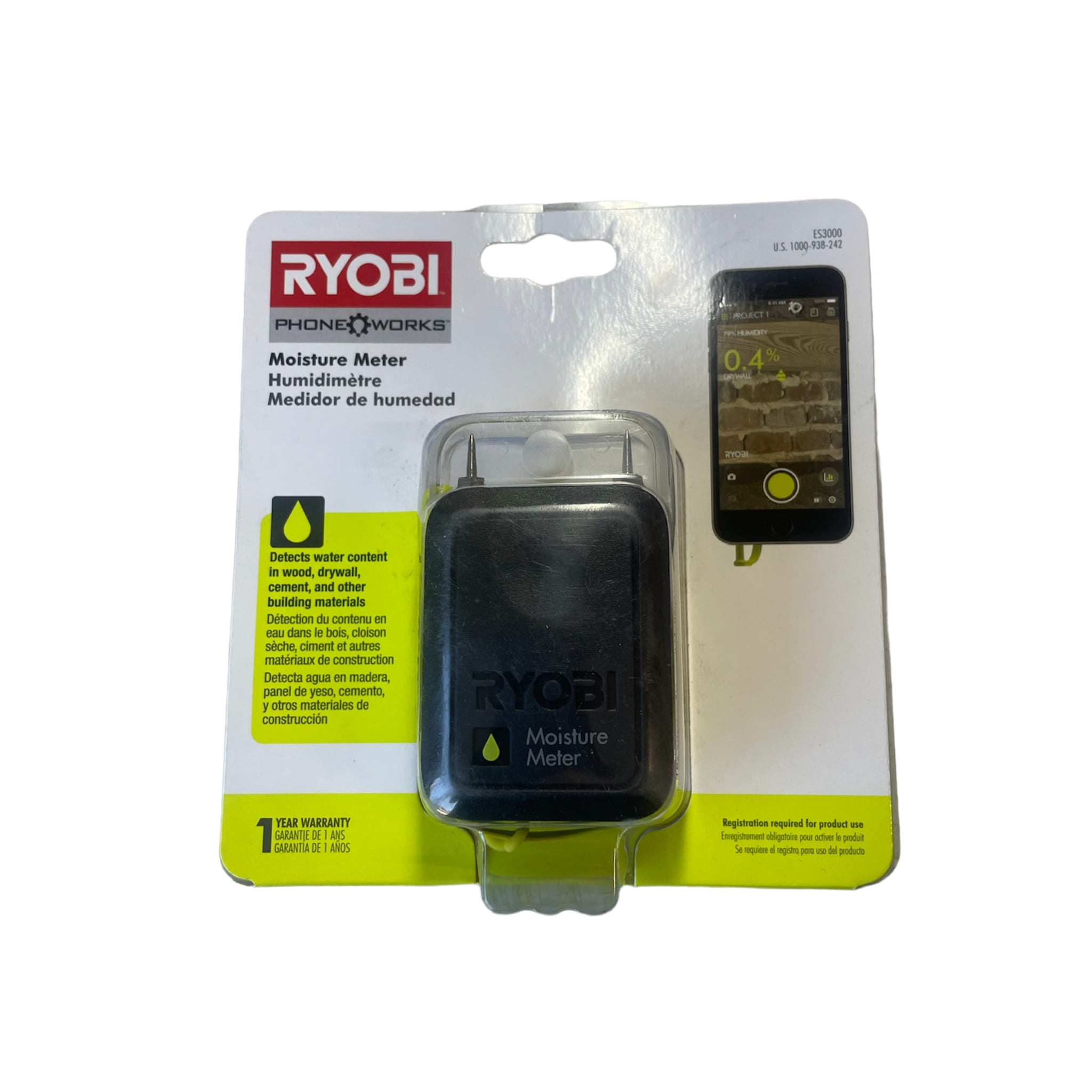 RYOBI PHONE WORKS Moisture Meter - Walmart.com
