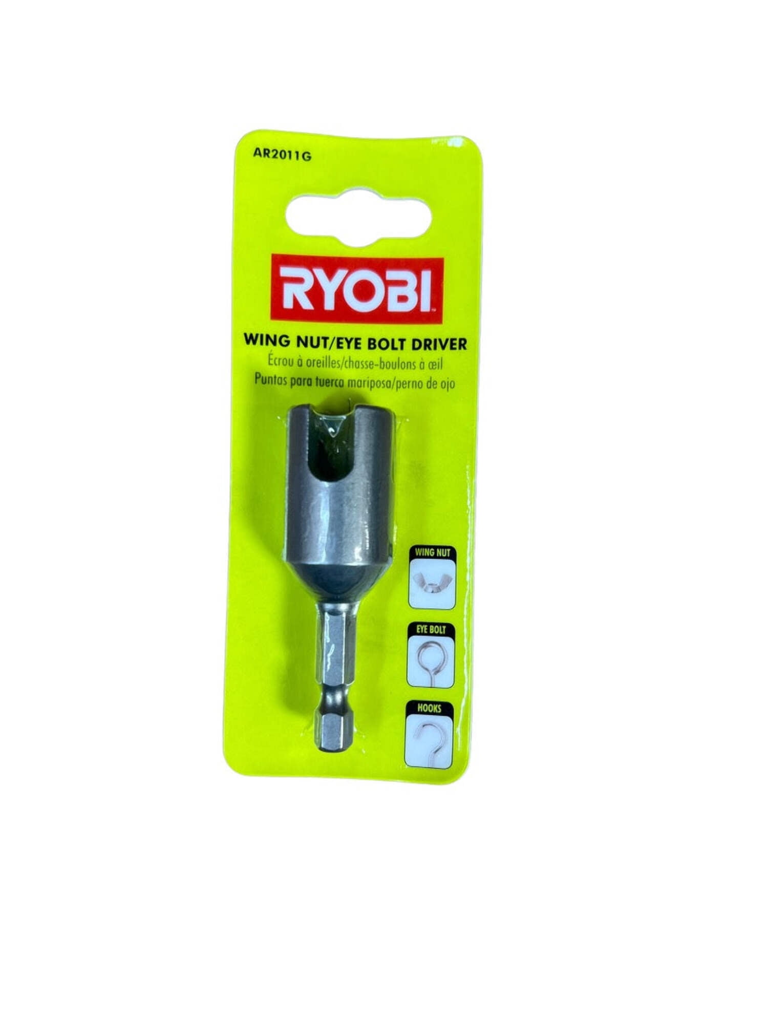 RYOBI SpeedLoad+ Wing Nut/Bolt Driver - Walmart.com