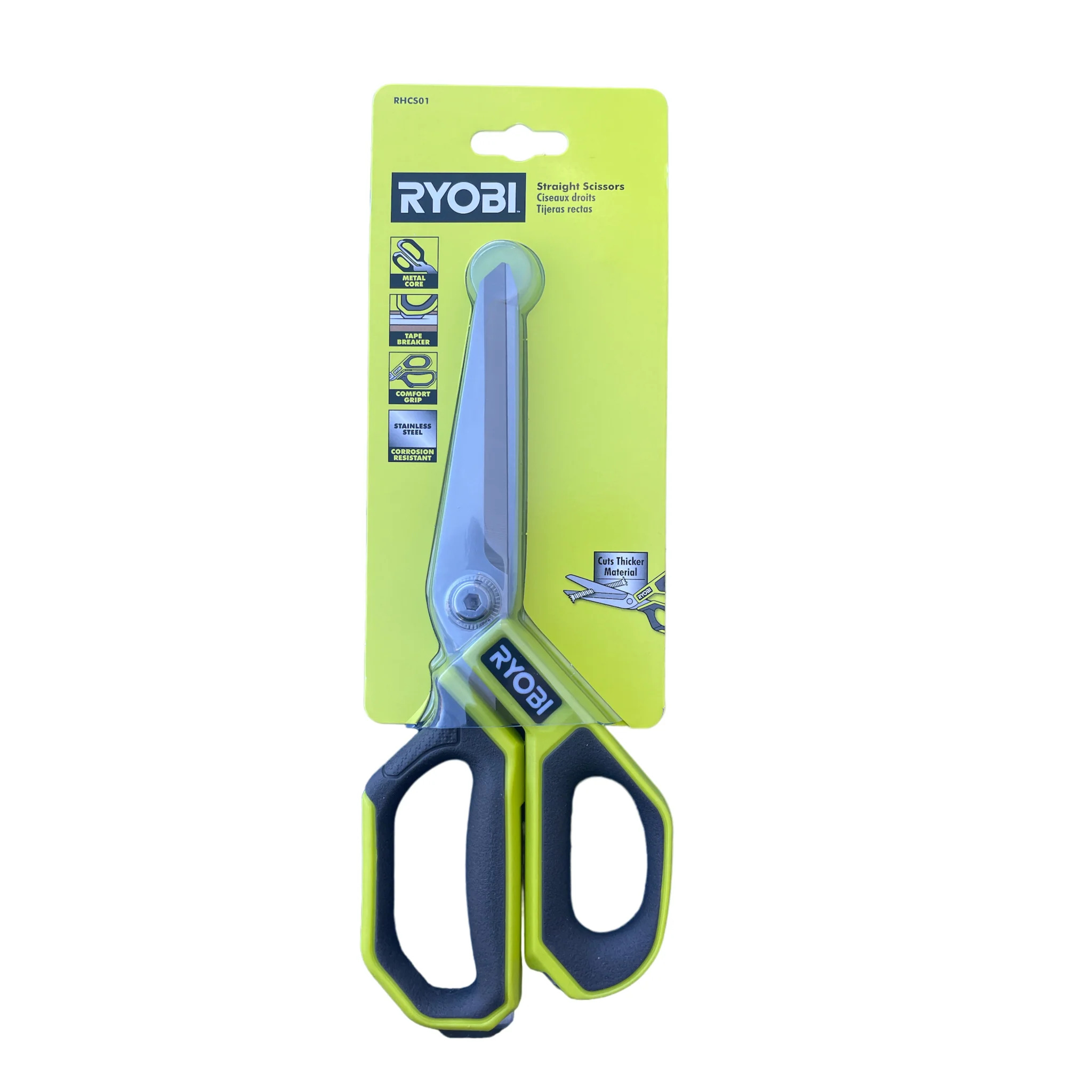 RYOBI Straight Scissors - Walmart.com