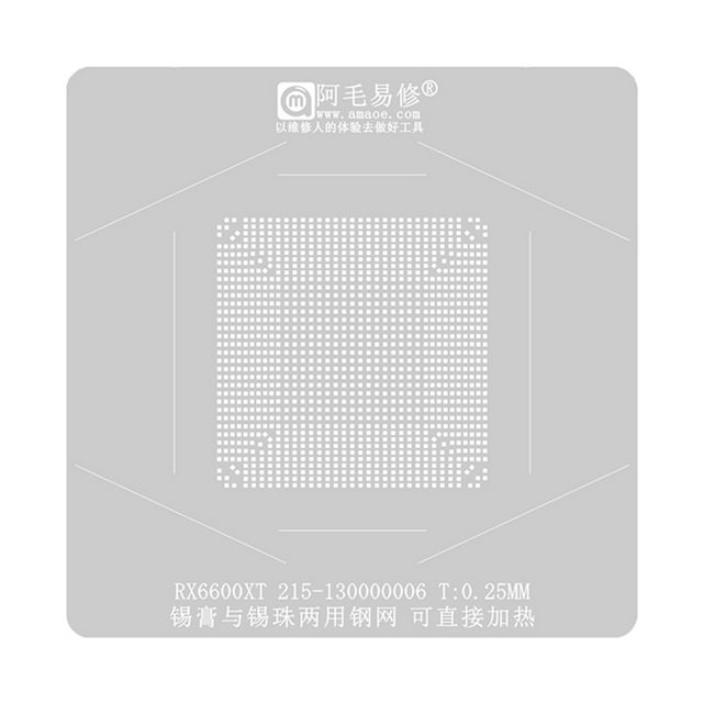 RYUJNDK Direct heating 130x130 Reballing Stencil Platform Set For ...