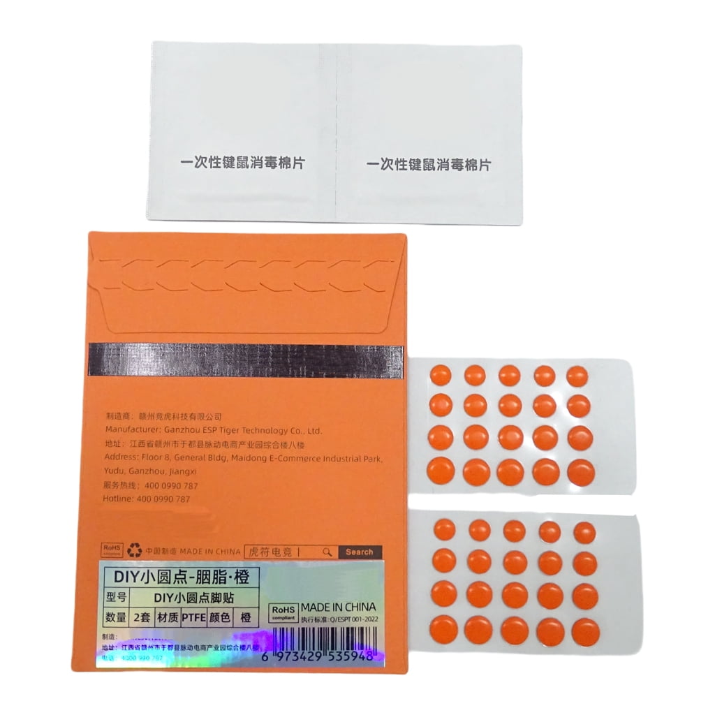 RYUJNDK EsportsTiger ICE Version Mouse Feet DIYs Universals Dots Glides ...