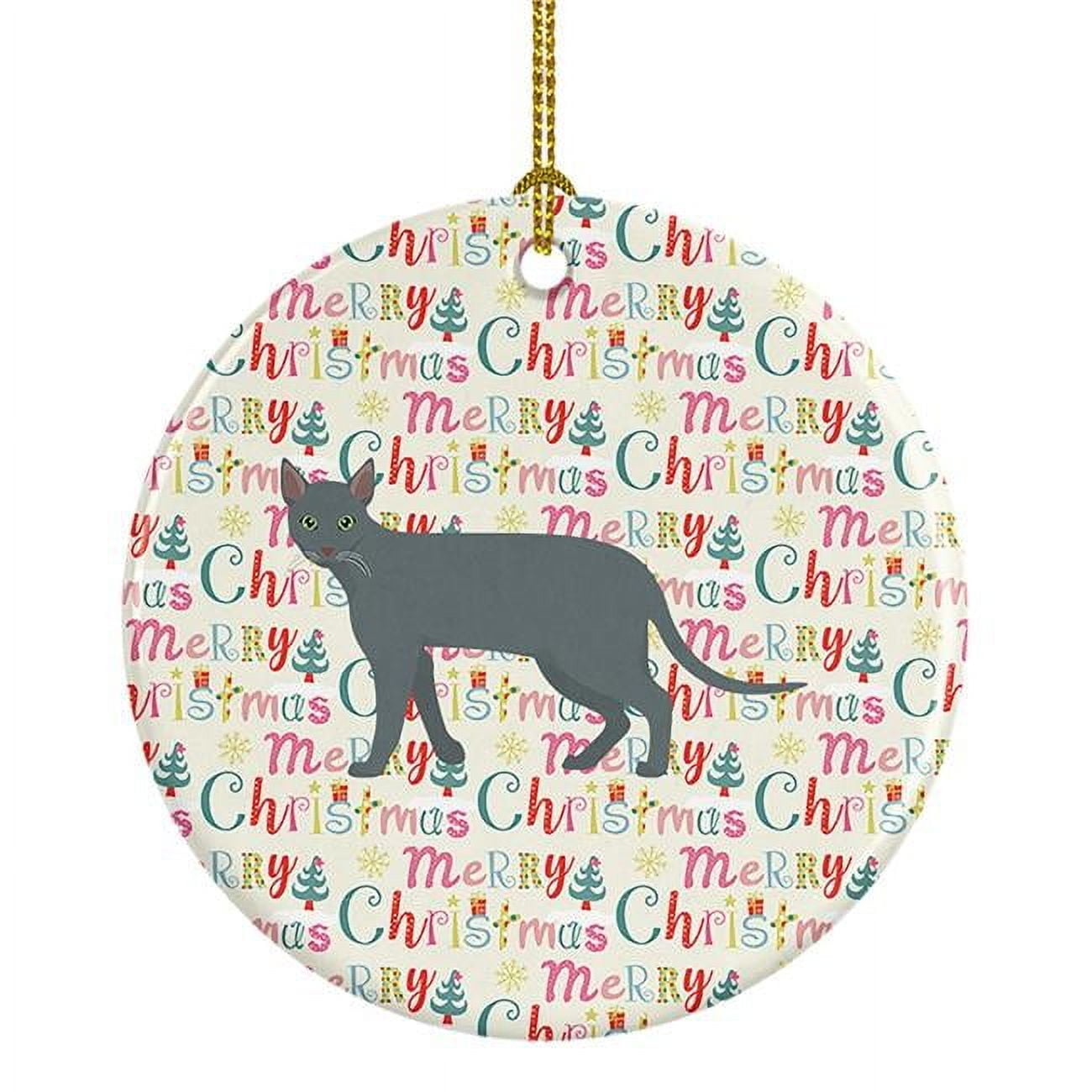 Raas Cat Christmas Ceramic Ornament 2.8 in x 2.8 in - Walmart.com