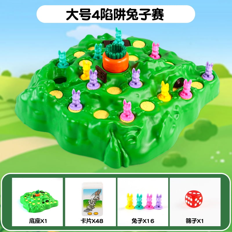 Rabbit Trap Intelligence Toy Radish Rabbit Cross-country Competition ...