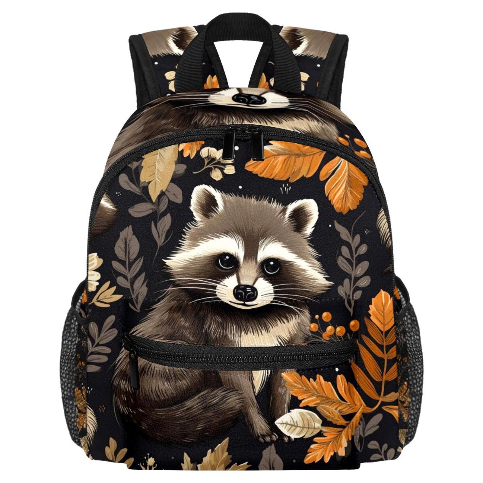 Raccoon Cute Book Bag with Adjustable Shoulder Strap, Large Capacity ...