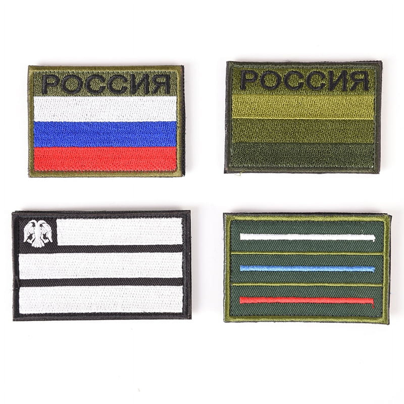Racing Butterfly Russia flag embroidered badge military tactical ...