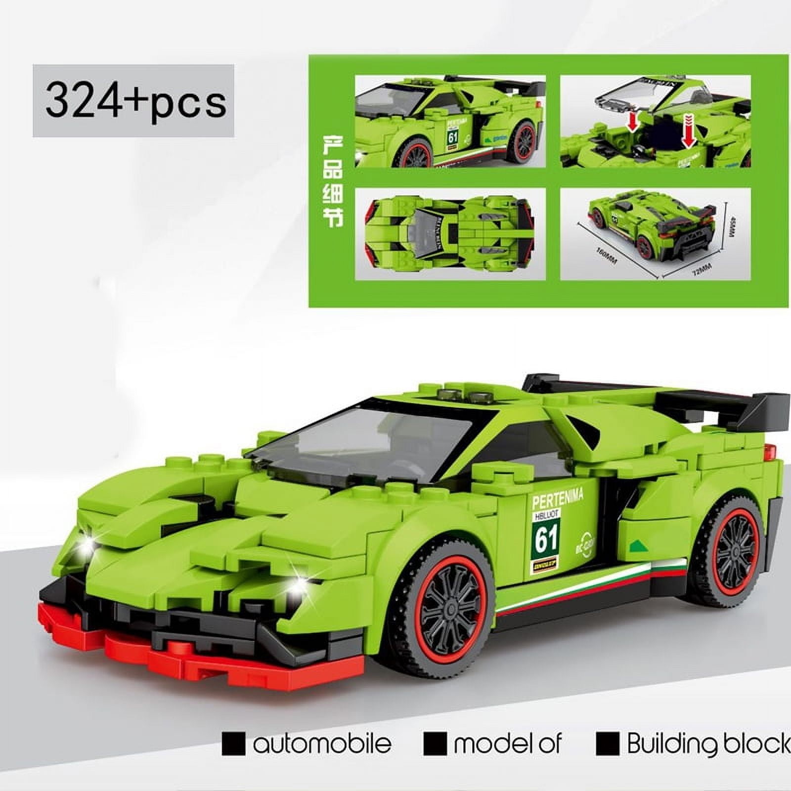 Racing Car City Speed Champions Sports Model Building Blocks DIY Bricks MOC Toy Classic Rally ...