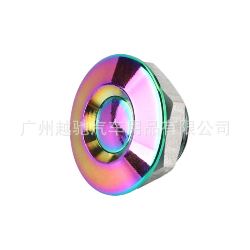 Racing Car Quick Release Fastener, Billet Push Button, Front Bumper ...