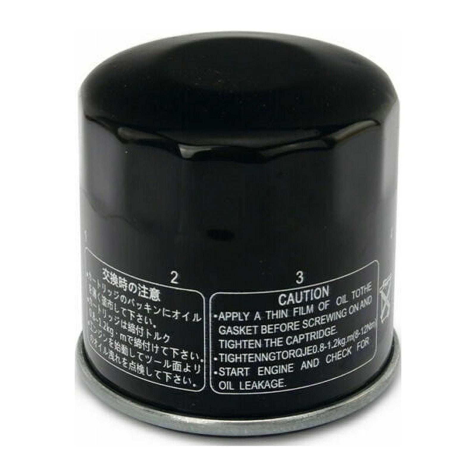 Racing Oil Filters 5GH-13440-61-00 for Yamaha YZF R1 2007-2020/ YZF R6 ...