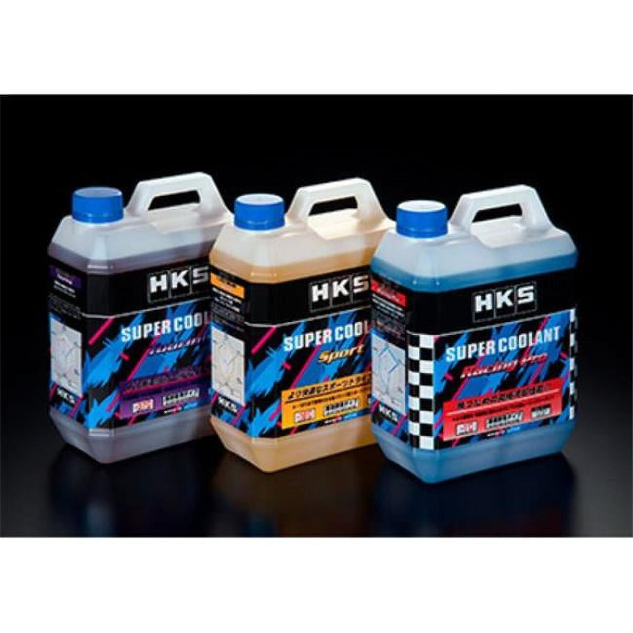 Racing Pro Super Coolant for Honda Civic Type R FK8 4L - Walmart.com