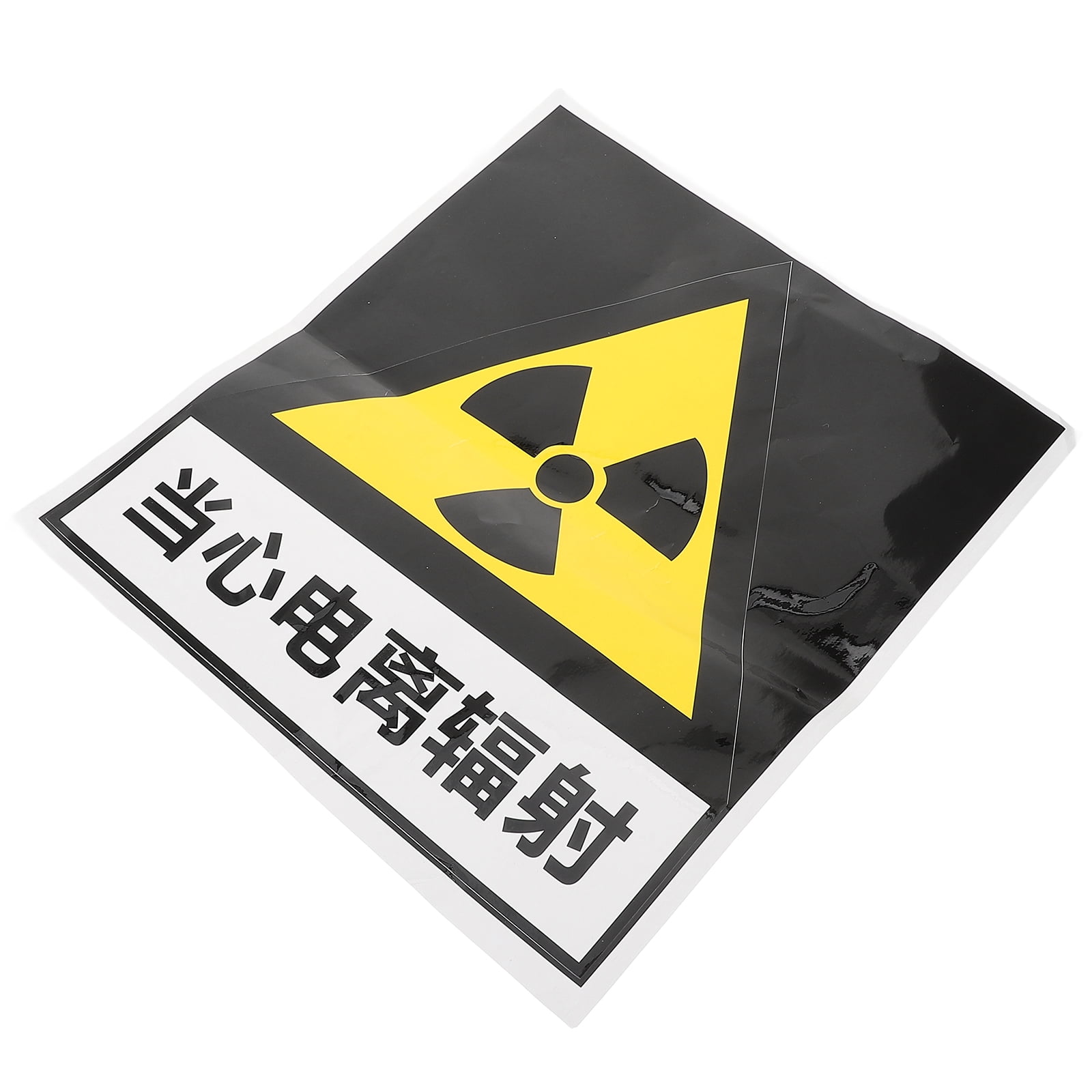 Radiation Warning Stickers Triangle Applied Caution Decal Safety Decals ...