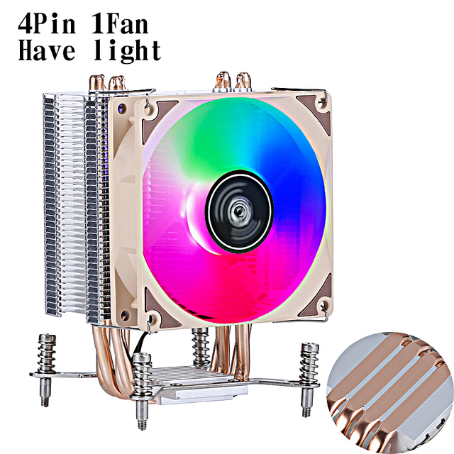 Radiator 4 Heat Pipe Air-cooled CPU Cooling Fan Efficient Cooler ...
